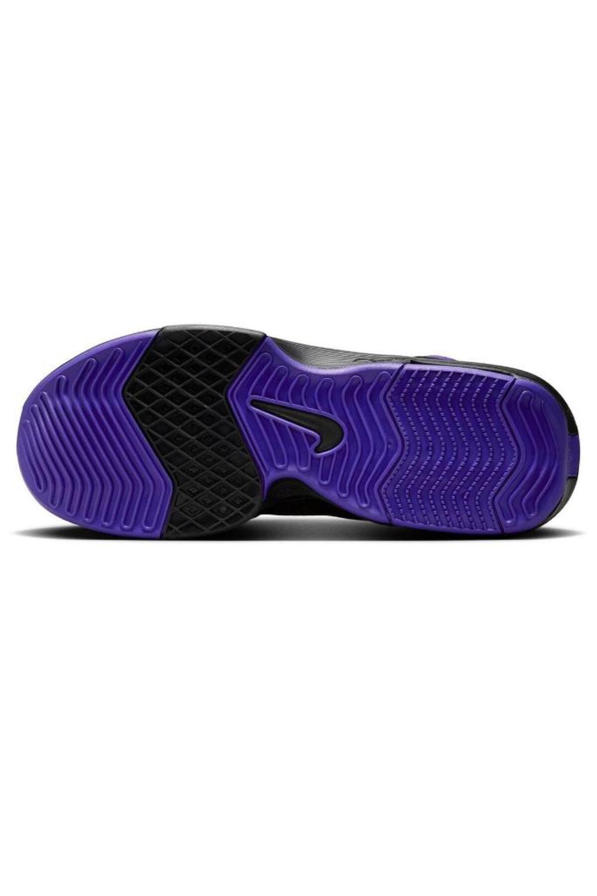 Nike Lebron Witness VIII Erkek Siyah Basketbol Ayakkabısı FB2239-001 ...