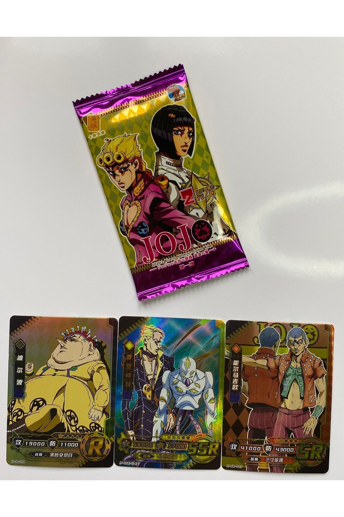 Hara Company Jojo Animesi Koleksiyon Anime Kart PaketiFiyatı, Yorumları ...