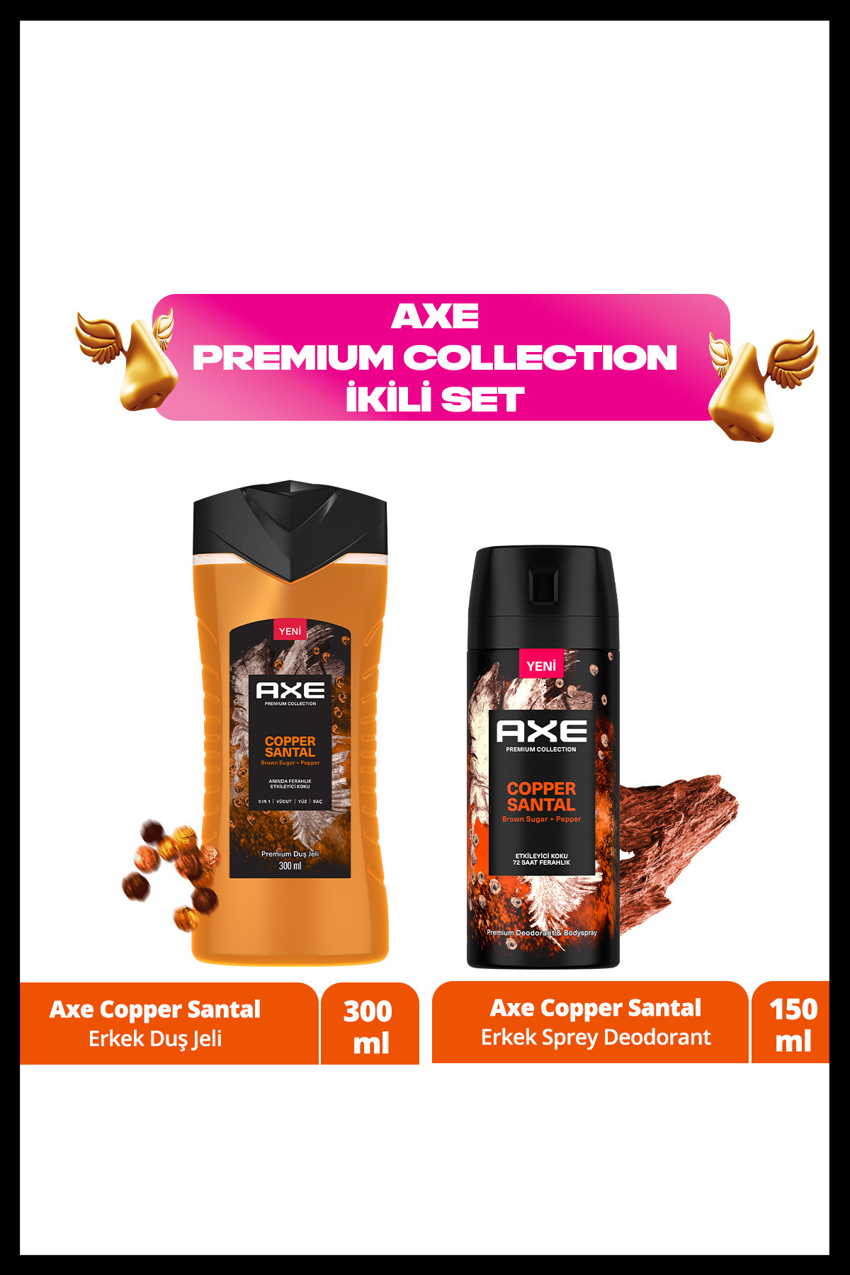 Axe Premium Duş Jeli Copper Santal 3 In 1 300 ml Erkek Sprey Deodorant Copper Santal 150 ml ...