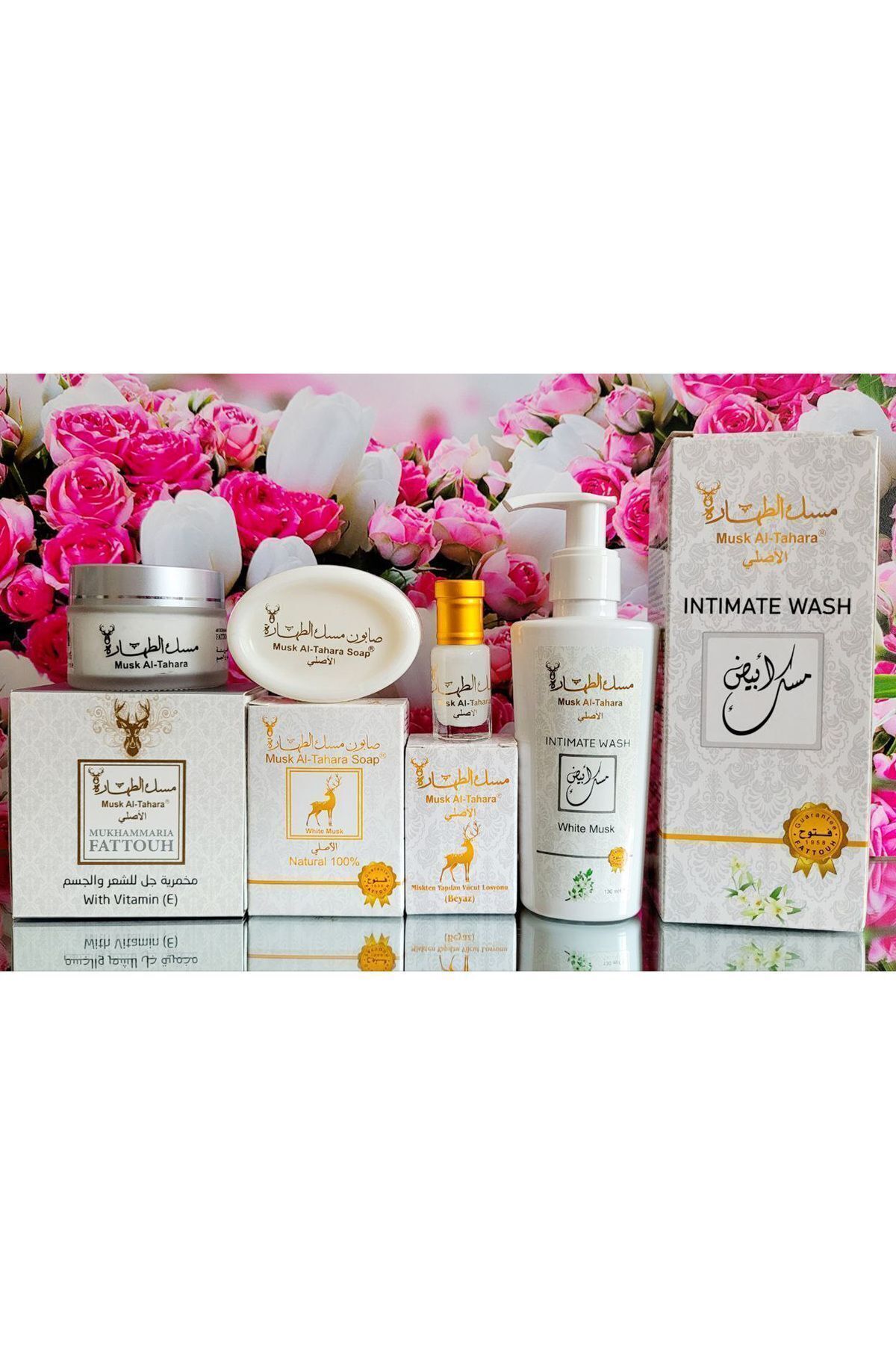 MUSK AL TAHARA Beyaz misk İntim Bakım 130ml + Sabun 50g + Misk 6ml + Mukhmaria 50ml"Orijinal ...