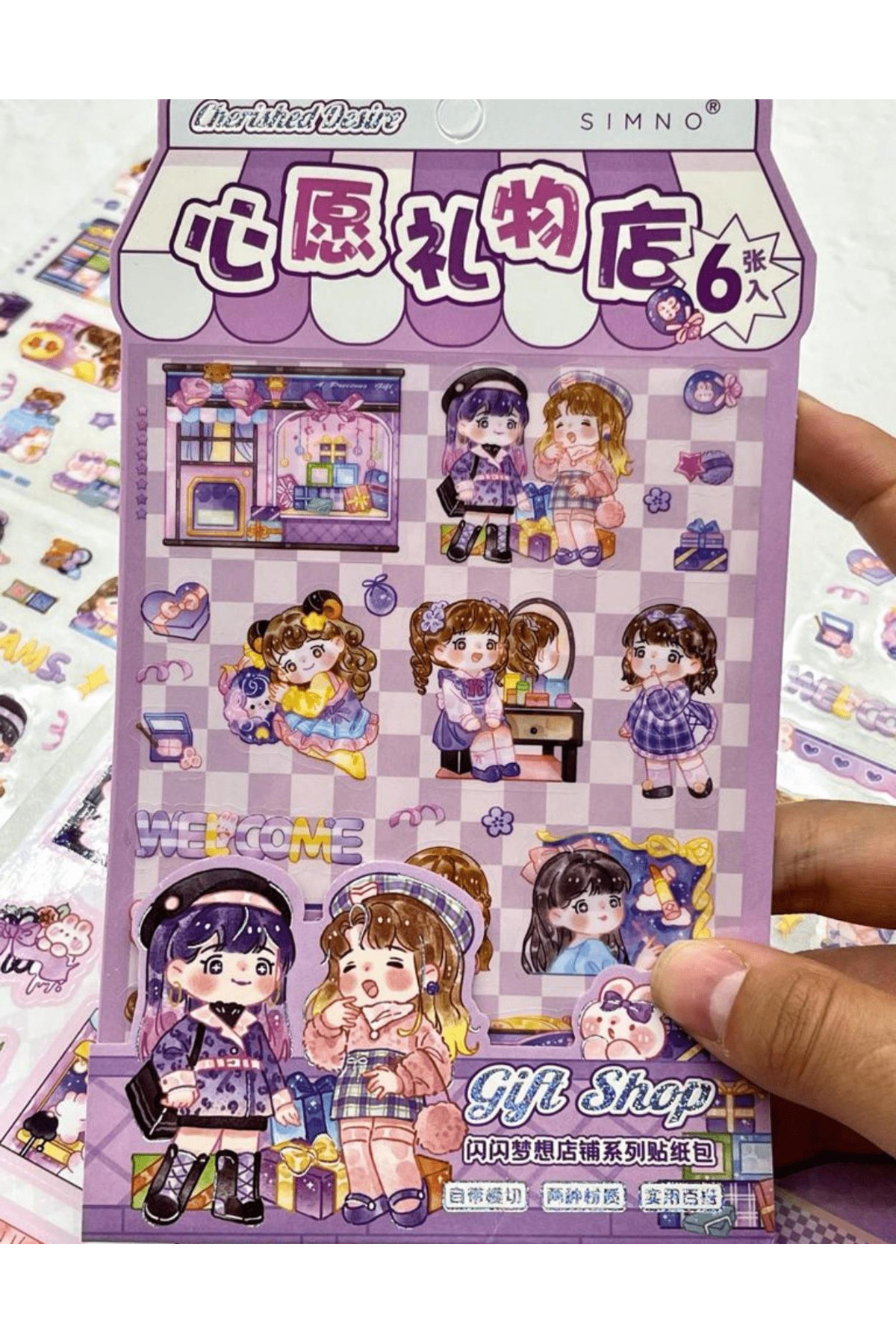 Kağıt Gemi Dükkan Sevimli Hediye Dükkanı Şeffaf Pet Mor Sticker Set ...