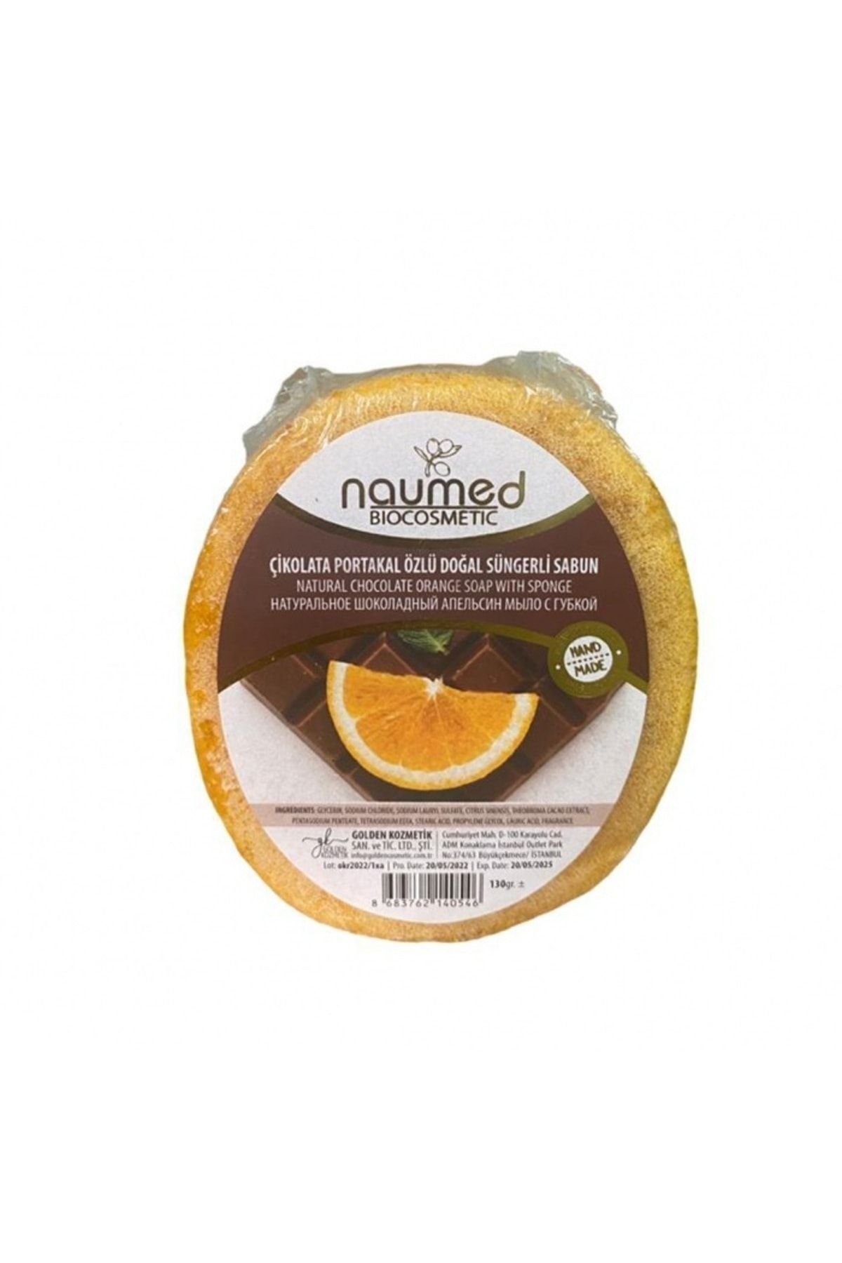 NAUMED Çikolata Portakal Özlü Çilek Bacak Ve Batık Onarımına Yardımcı ...