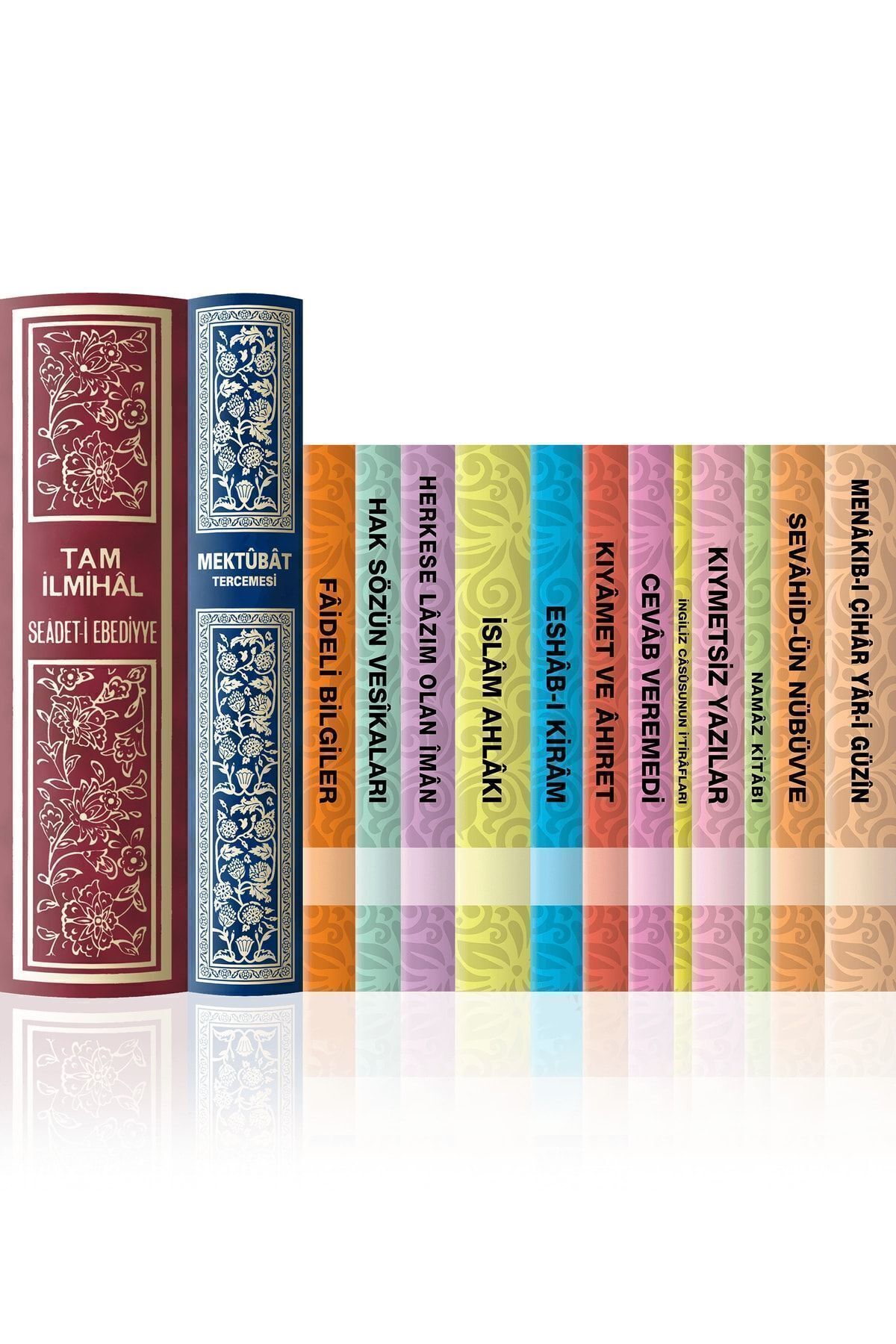 Hakikat Kitabevi 14 Adet Dini Kitap Seti () Fiyatı, Yorumları - Trendyol