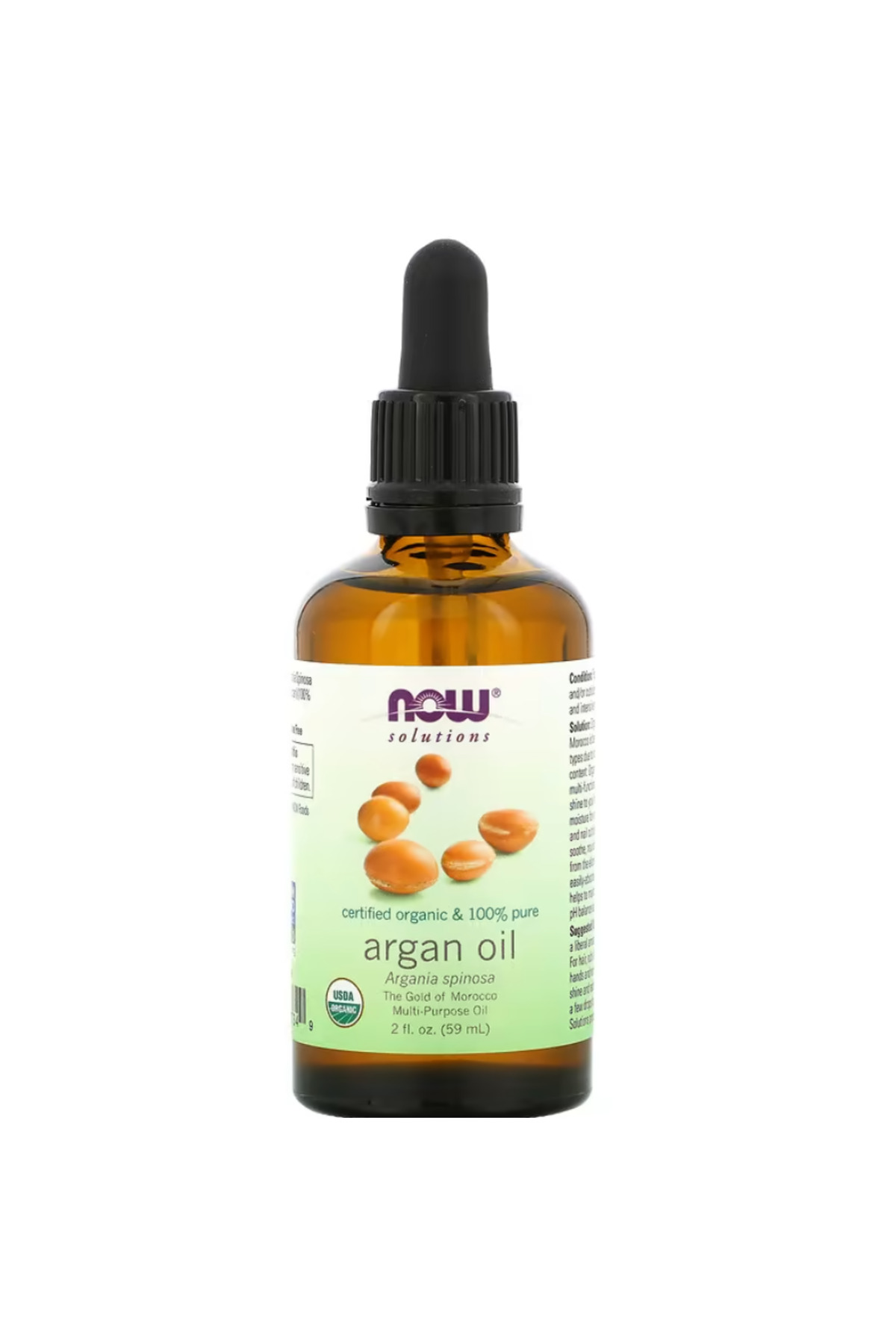 Now Foods Solutions Certified Organic 100% Pure Argan Oil 2 fl oz 59 ml ...