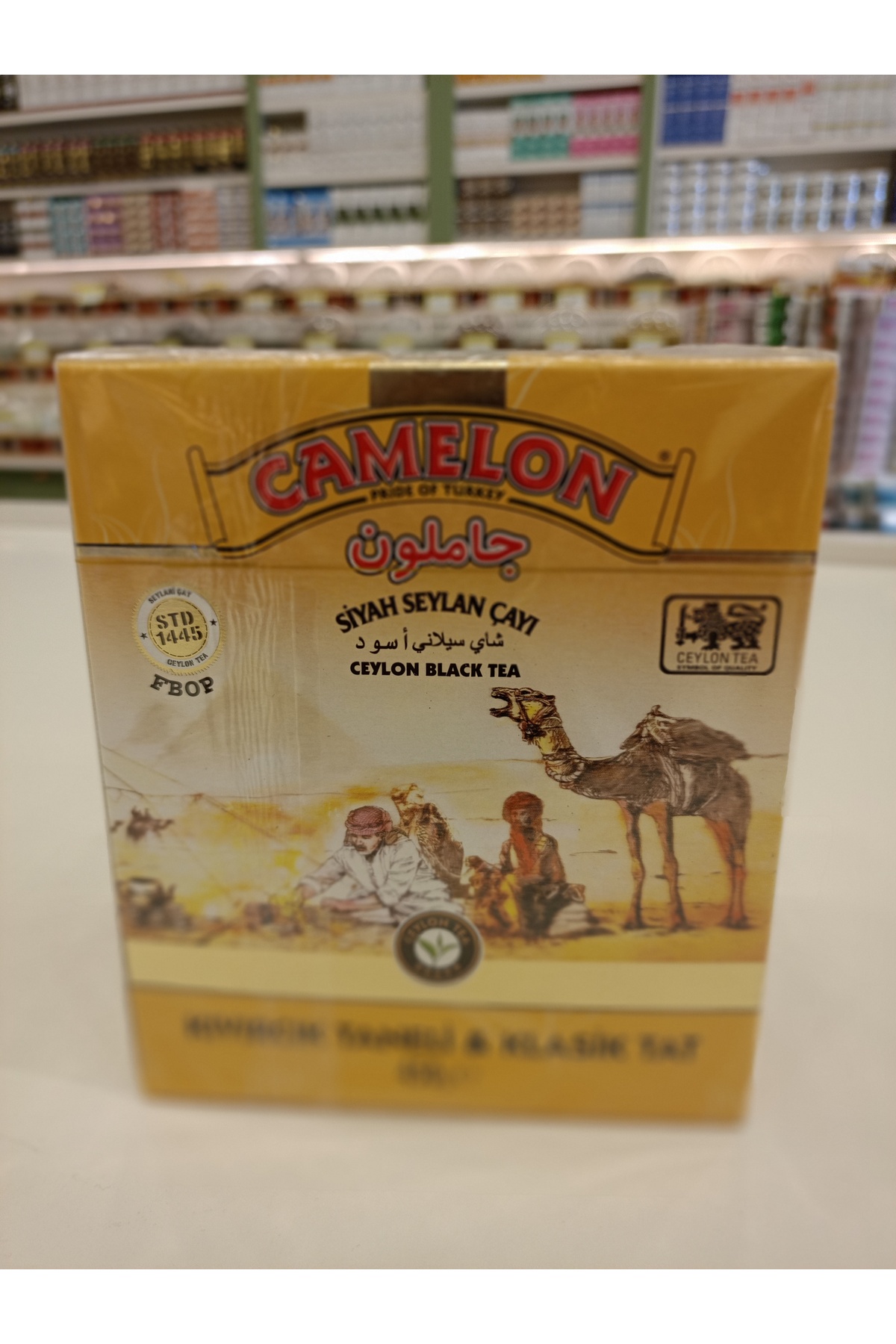 CAMELON TEA CAMELON ÇAY 450 GR Fiyatı, Yorumları - Trendyol