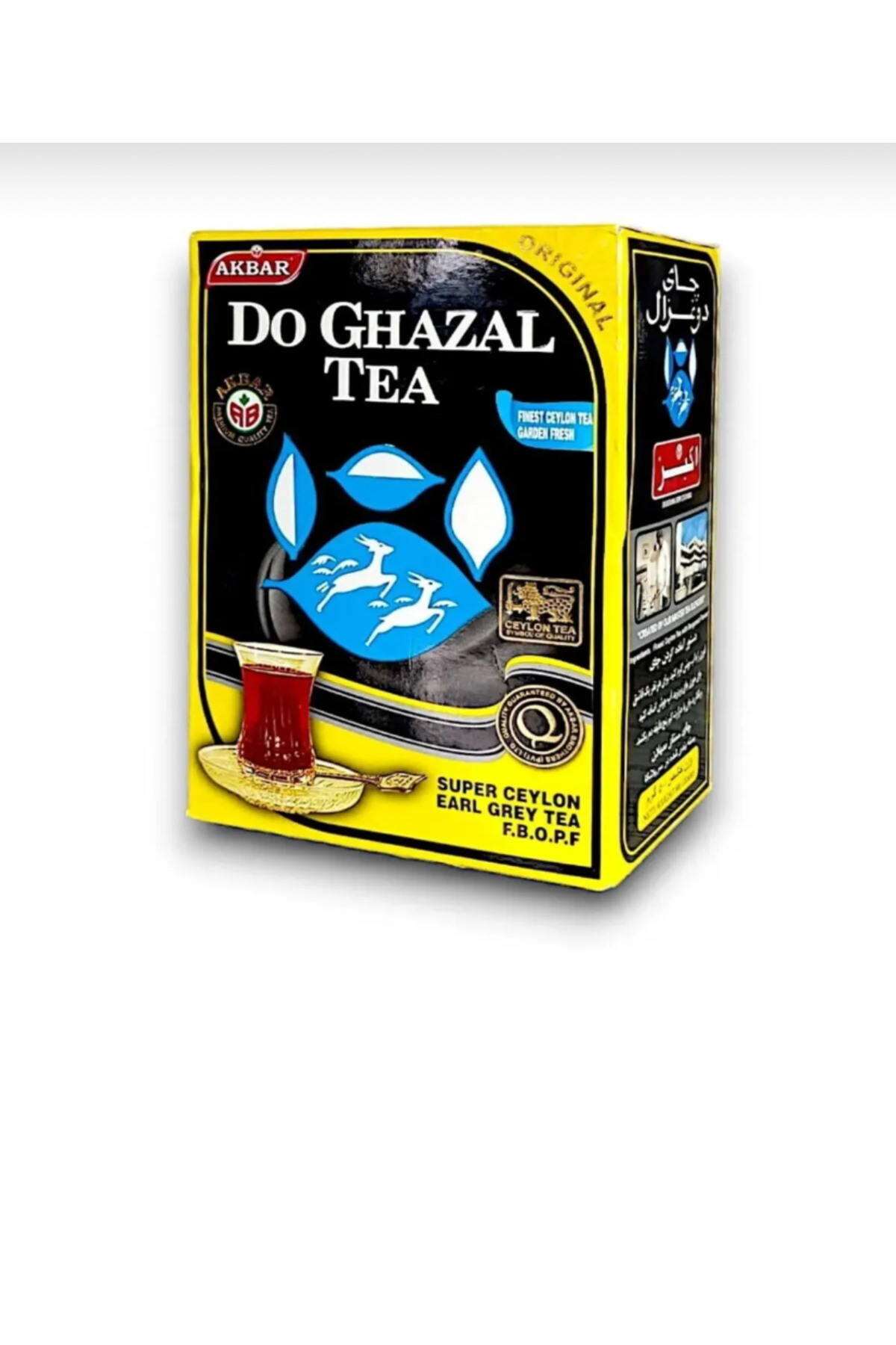 Do Ghazal Tea bergamot aromalı siyah dökme çay 500 gr x2 adet Fiyatı ...