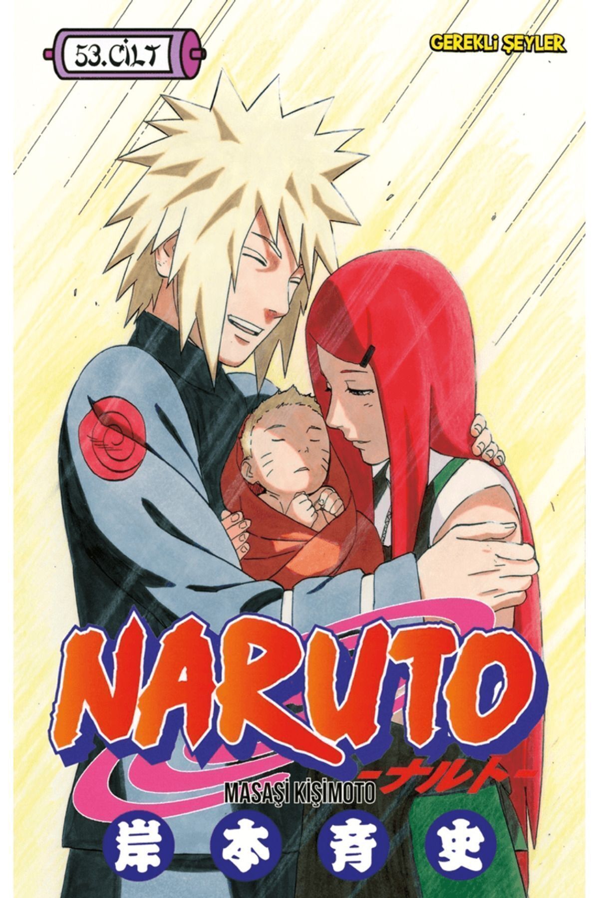 Gerekli Şeyler Yayıncılık Naruto 53. Cilt / Masaşi Kişimoto / Gerekli Şeyler Yayıncılık ...