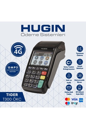 🐅 Hugin Tiger T300 Pos ile Satışlarınızı Artırın!