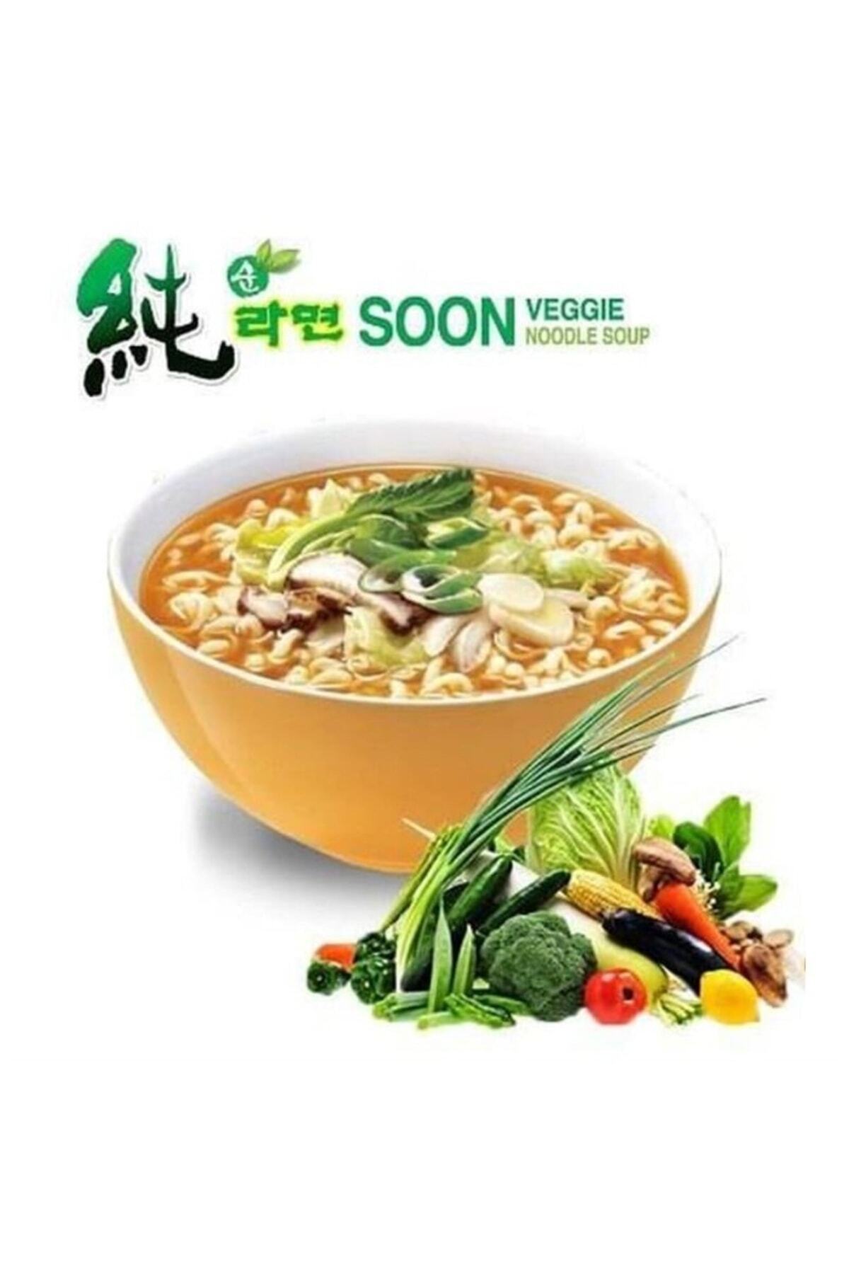 nongshim Soon Veggie Ramyun 112g Helal Sertifikalı Fiyatı, Yorumları ...