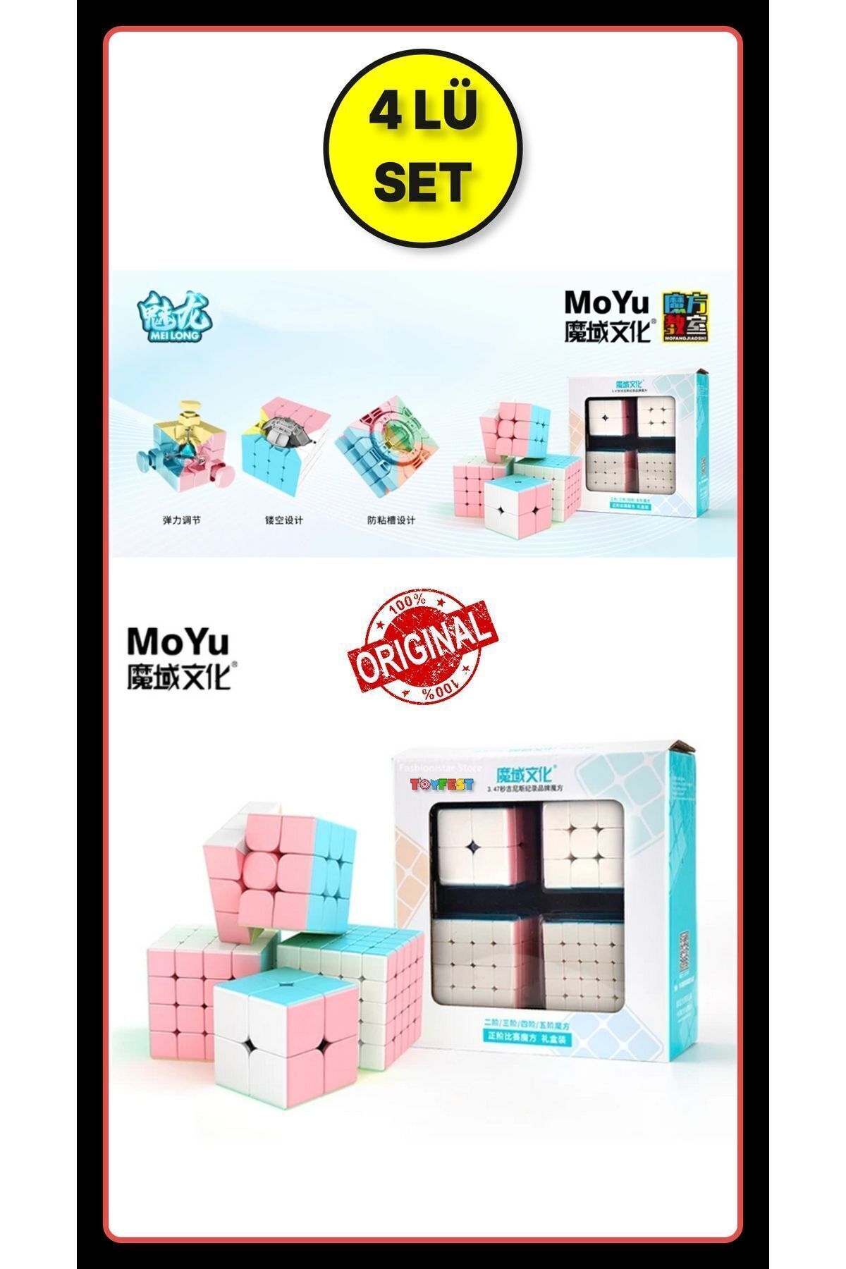 TOYFEST Moyu 2x2 & 3x3 & 4x4 & 5x5 Cube Set Pastel Renkli Stickersız 4 ...