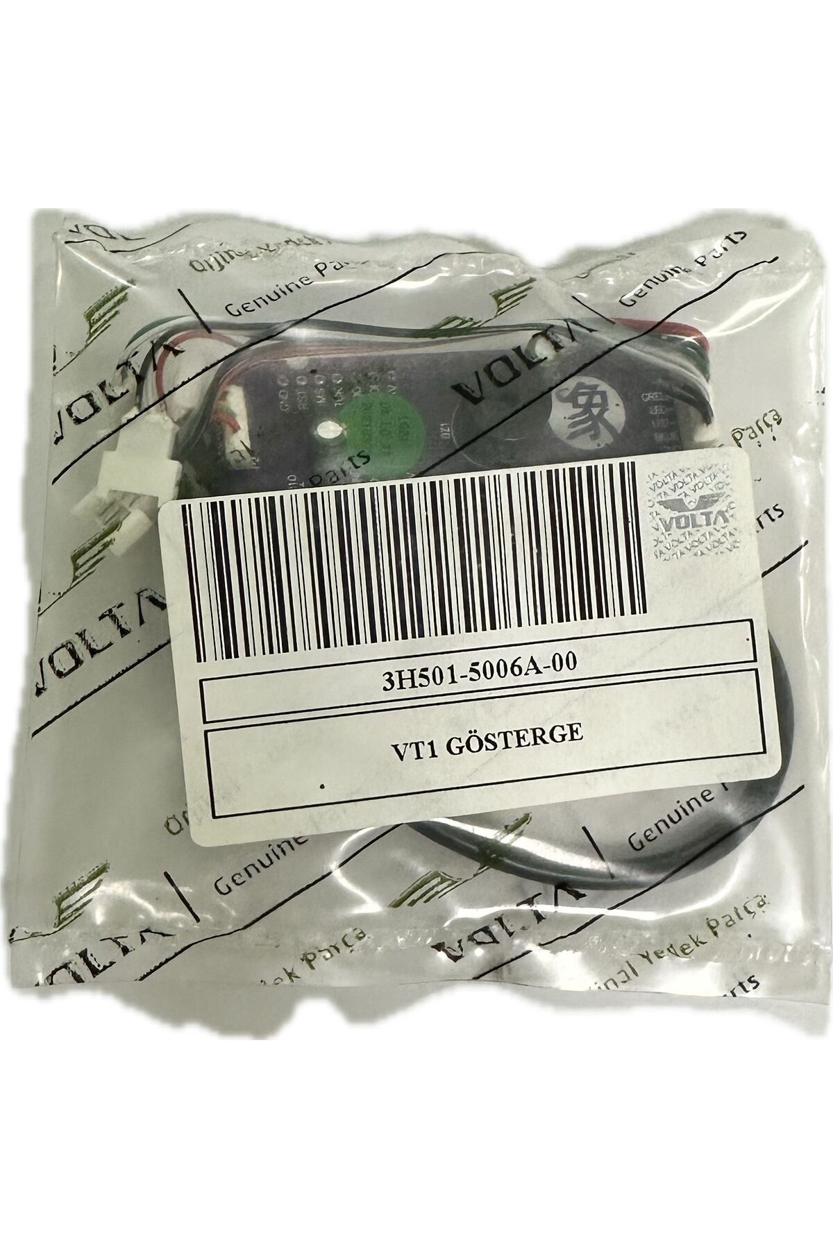 Volta Vt1 Gösterge - Fiyatı, Yorumları