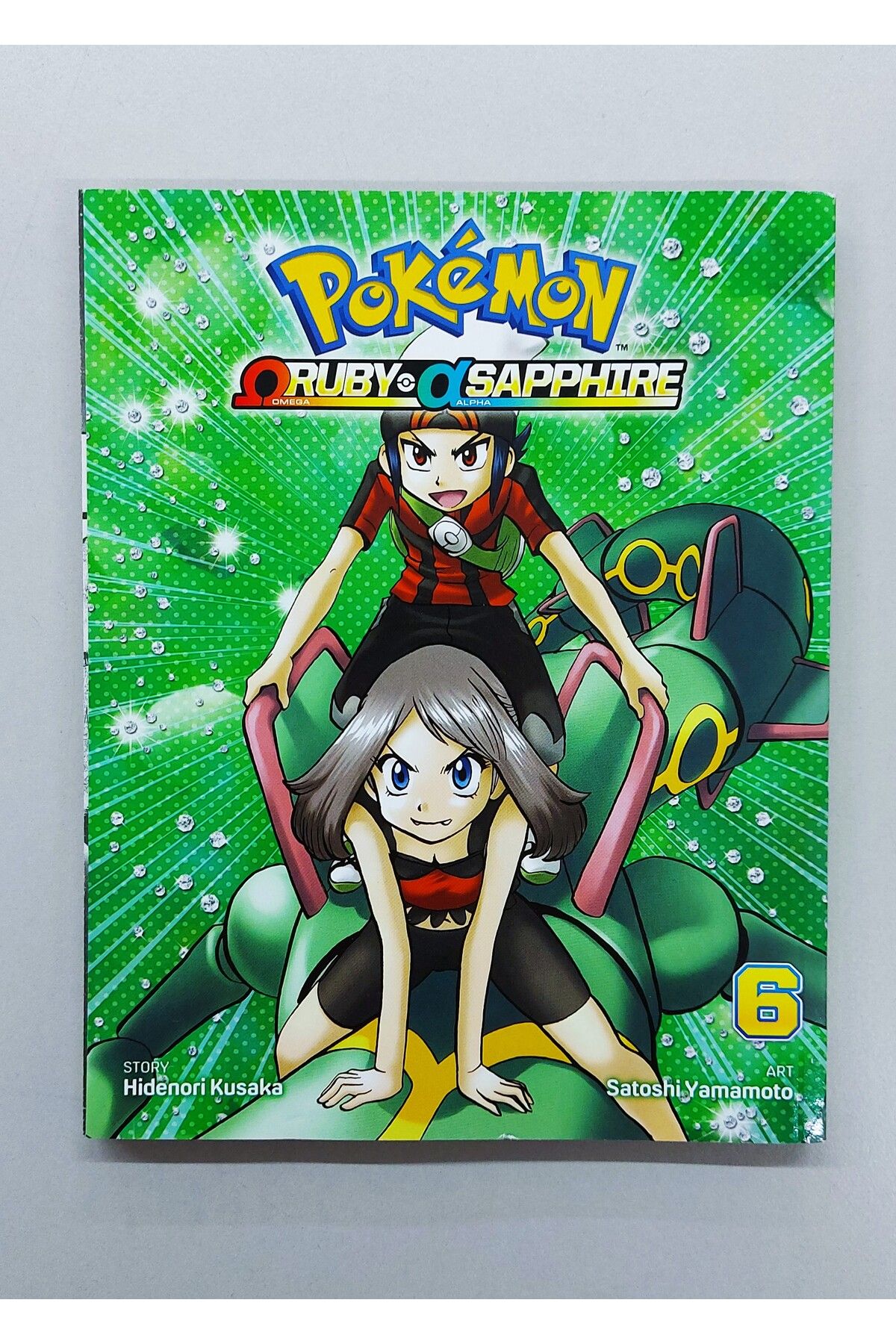 Viz Media Pokemon Omega Ruby & Alpha Sapphire Vol. 6 Manga - Hidenori Kusaka - Fiyatı, Yorumları
