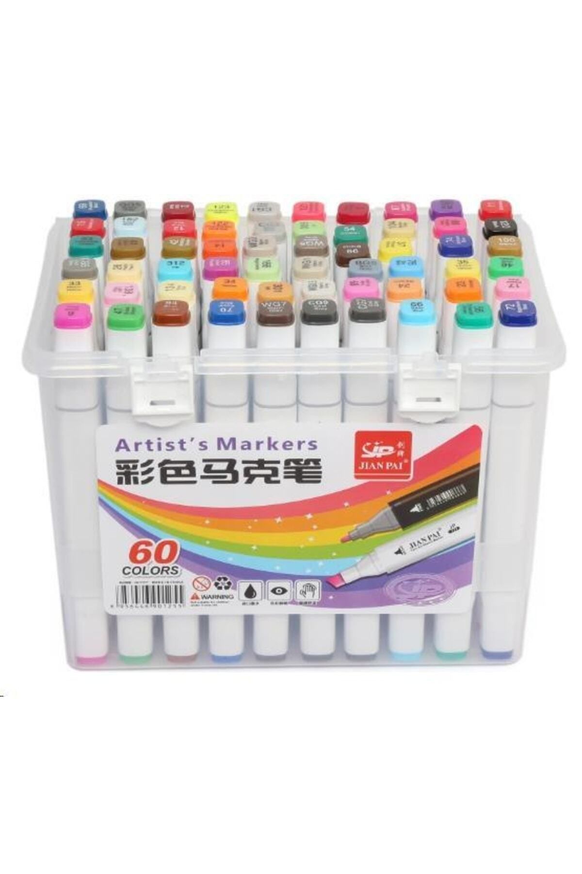 Jian Pai Artist Çift Taraflı Marker Kalem Seti 60 Renk - Fiyatı, Yorumları