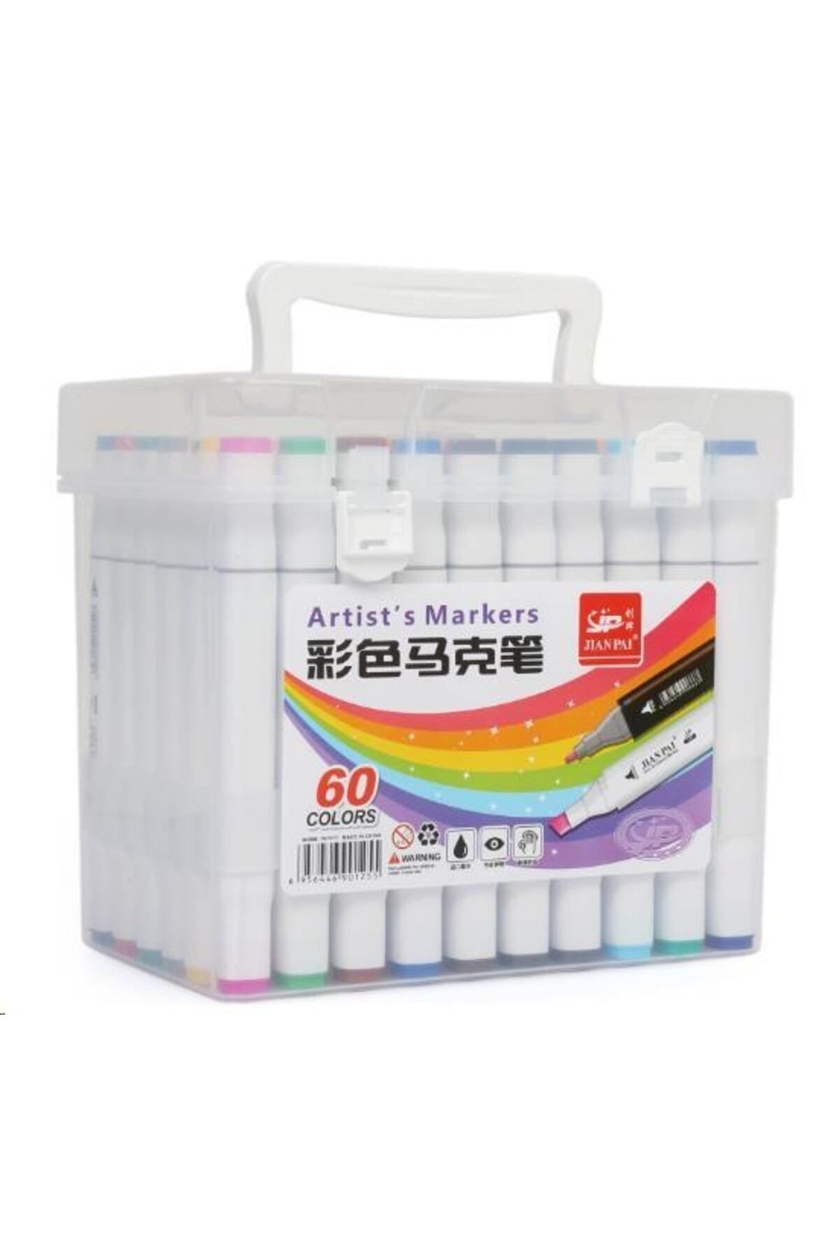 Jian Pai Artist Çift Taraflı Marker Kalem Seti 60 Renk - Fiyatı, Yorumları