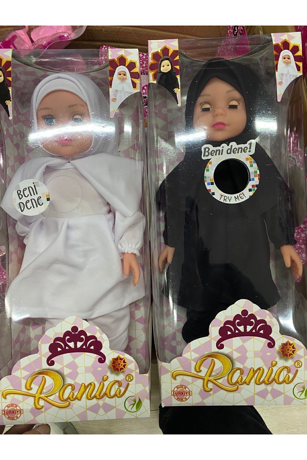 Global Toys Siyah-beyaz Tesettürlü Türkçe Dua Ve Ilahi Okuyan Sesli ...