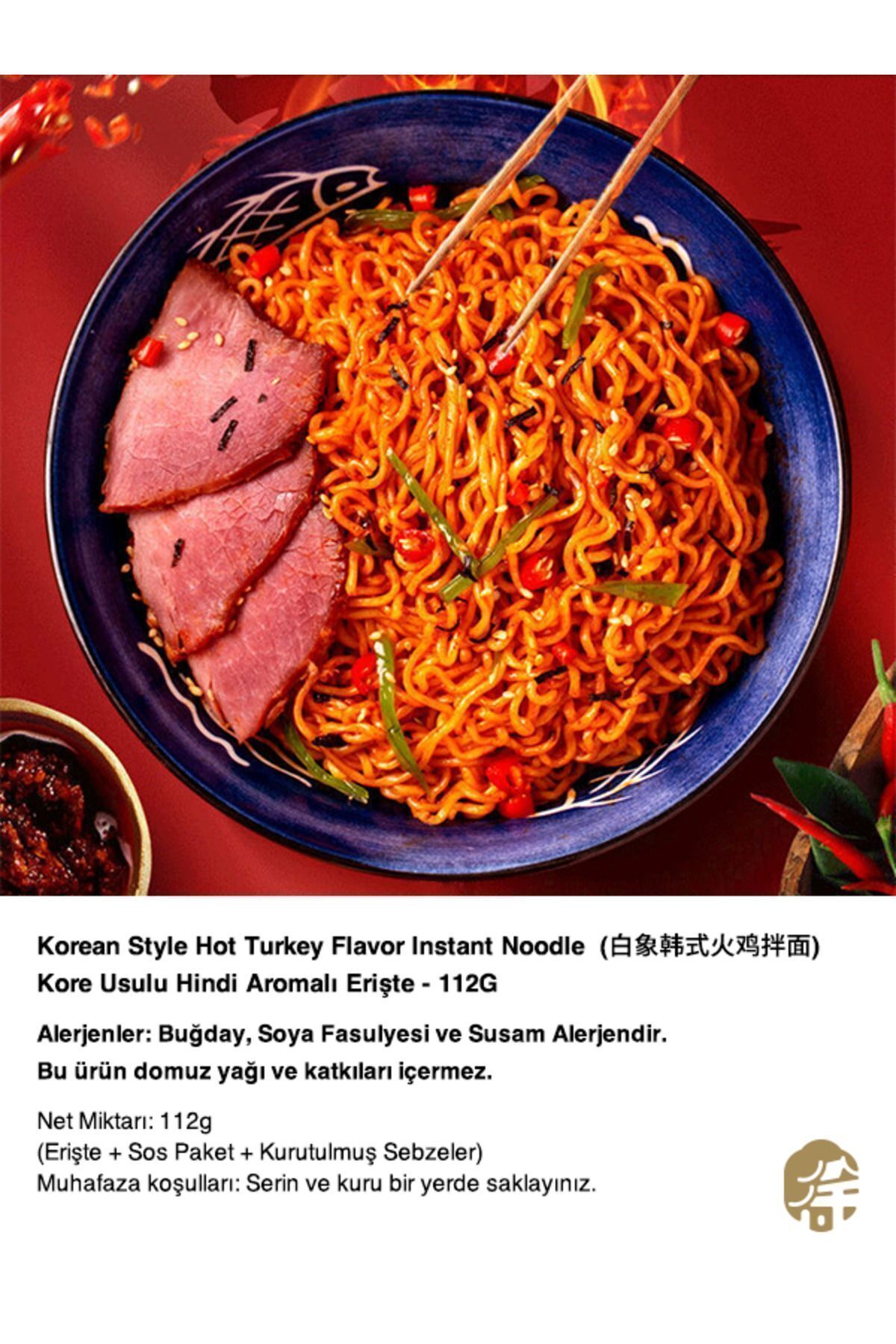 BAIXIANG Kore Usulu Hindi Aromalı Erişte ( Korean Style Hot Turkey Flavor Instant Noodle ...
