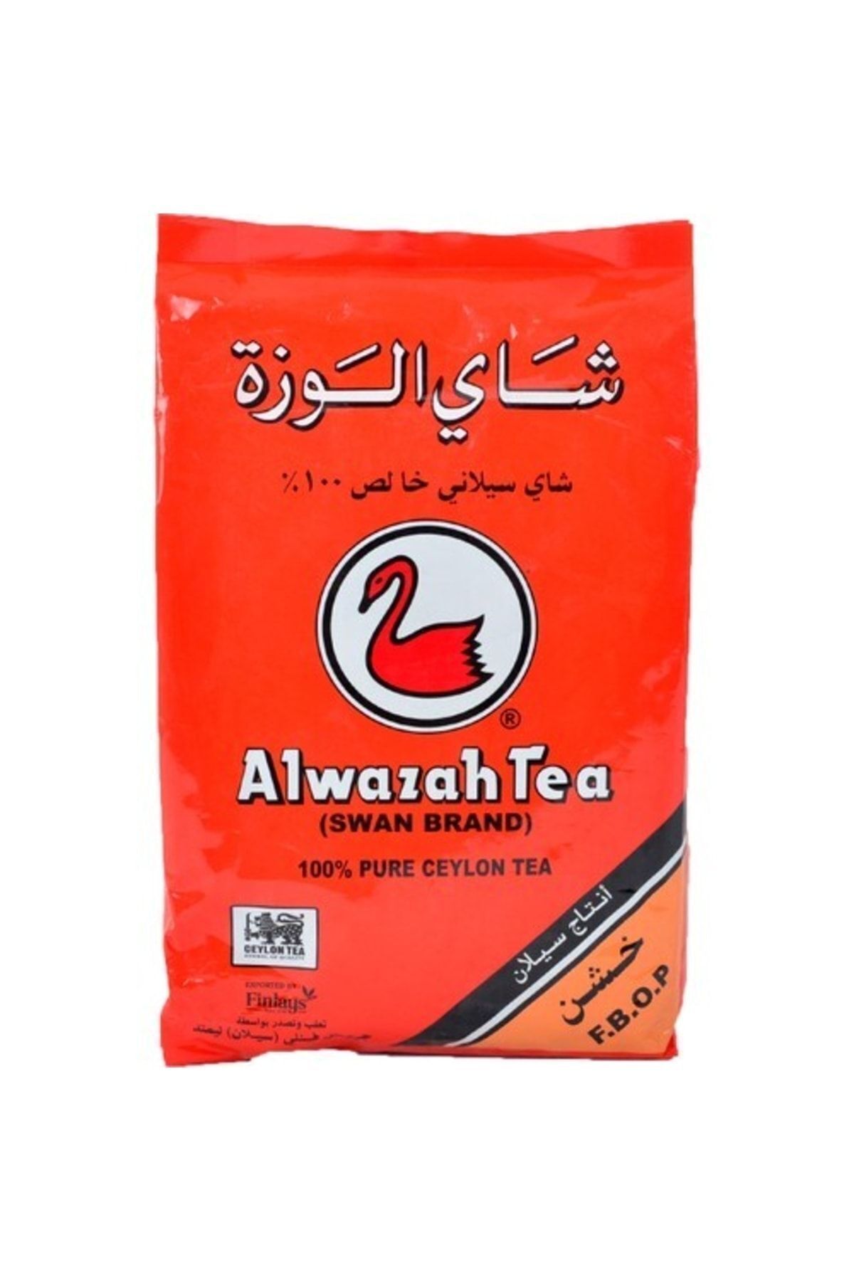 Genel Markalar Alwazah Tea (swan Brand ) Pure Ceylon Tea 400 Gr Fiyatı ...