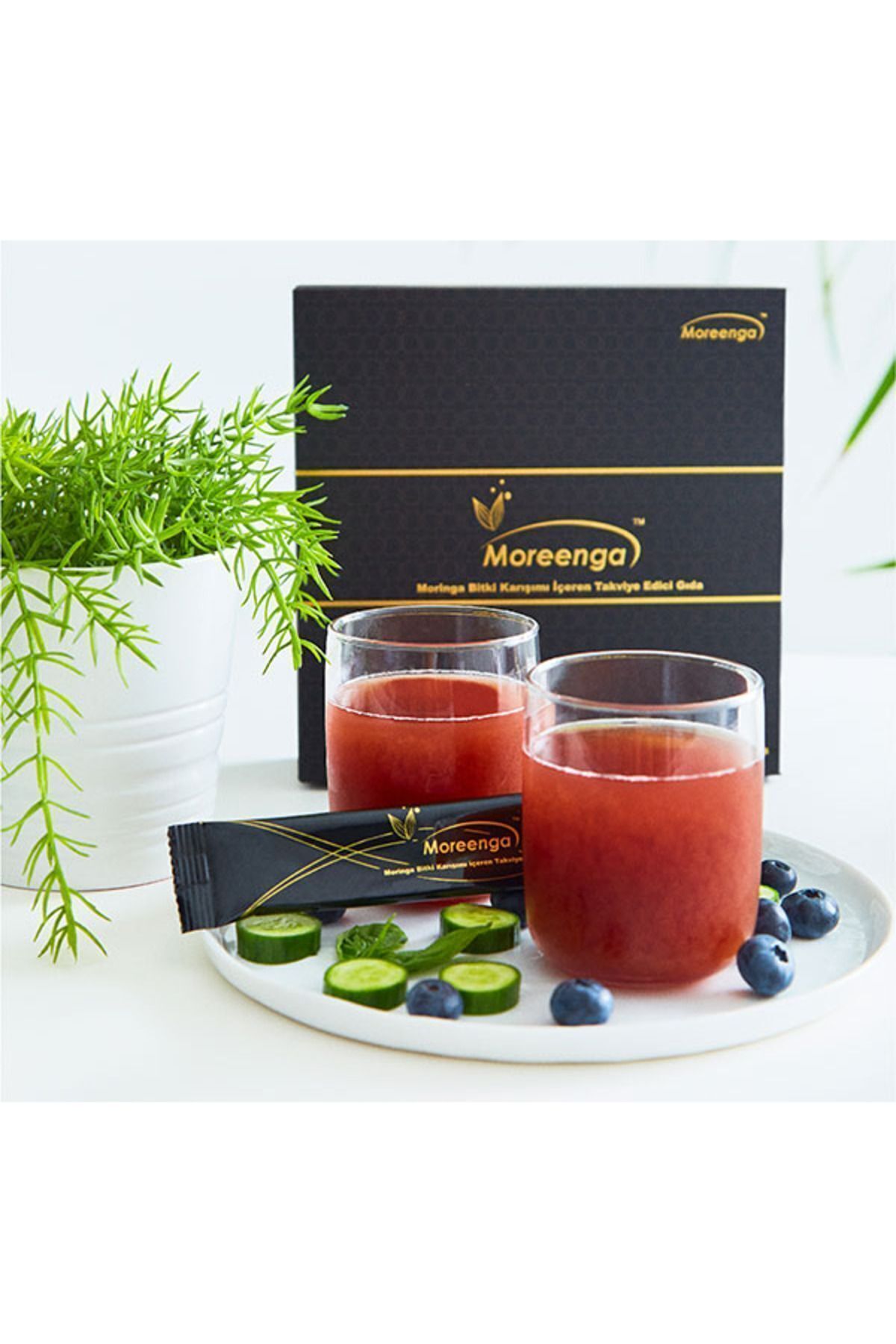 Moreenga Maxpine Moringa Elixir Bağışıklık Sistemi İçin Fiyatı ...