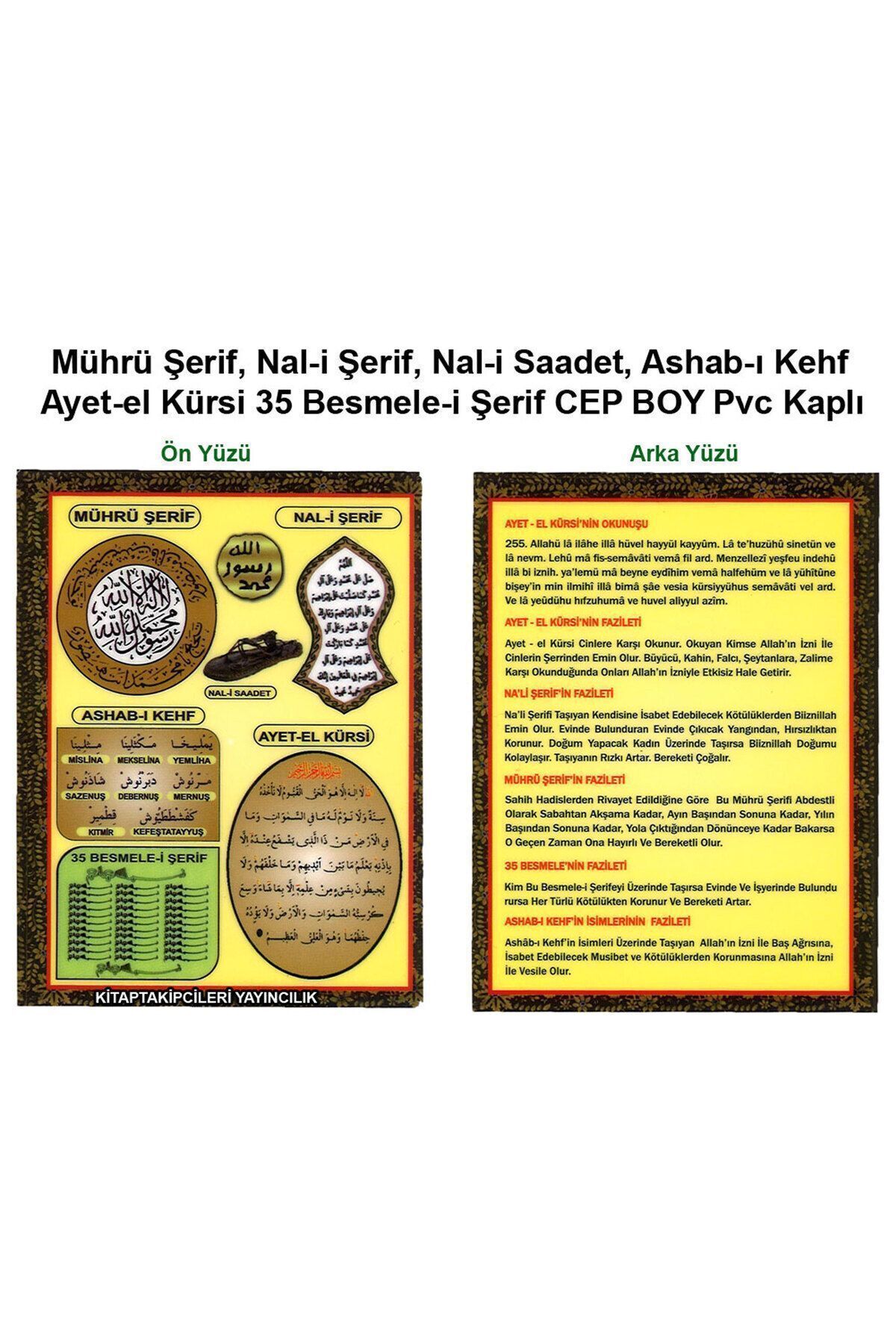 kitaptakipcileri 5 Adet Cep Boy Pvc Mührü Şerifi Nali Şerif Nalini ...