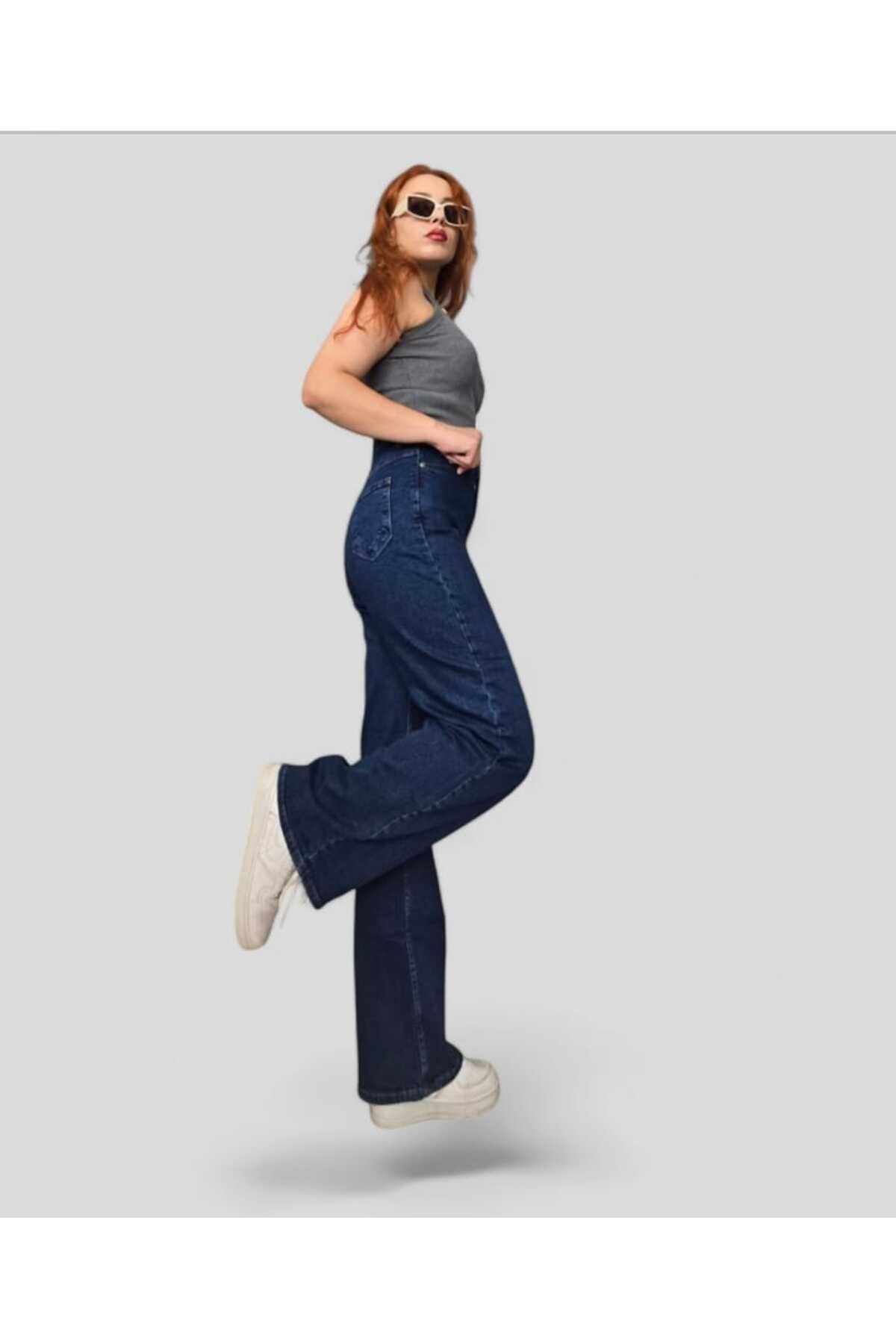 TRENDNATUREL Eloise Gold Ikon 90's Lacivert Likralı Süper Extra Yüksek ...