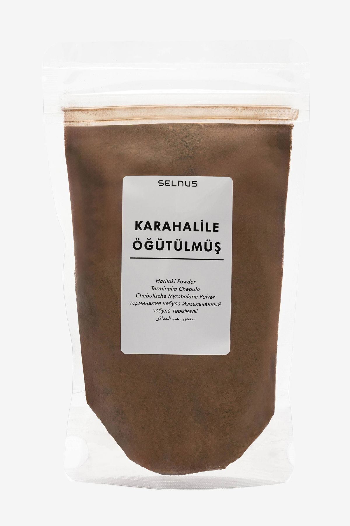 SELNUS Karahalile ( Öğütülmüş ) 150 gram ( Terminalia Chebula ) Kara ...