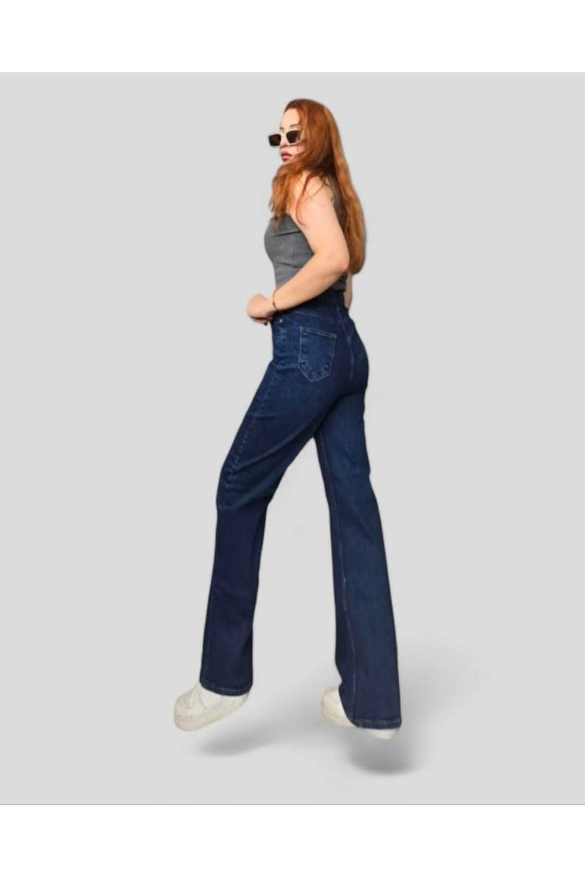 TRENDNATUREL Eloise Gold Ikon 90's Lacivert Likralı Süper Extra Yüksek ...