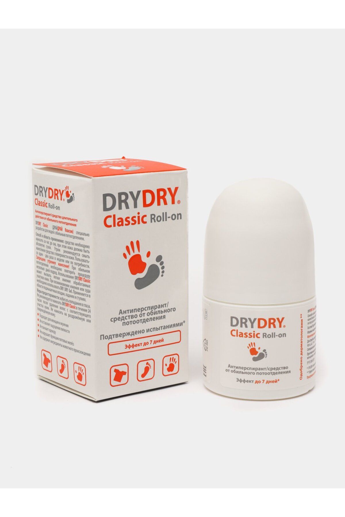 DRYDRY Classic Aşırı Terleme Önleyici Antiperspirant Roll-on 35 ml ...