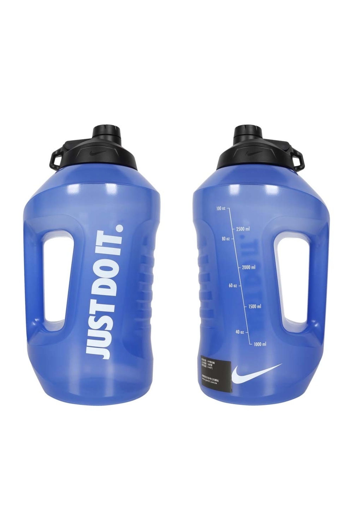 Nike Super Jug 128 Oz. Antreman Suluğu - Fiyatı, Yorumları