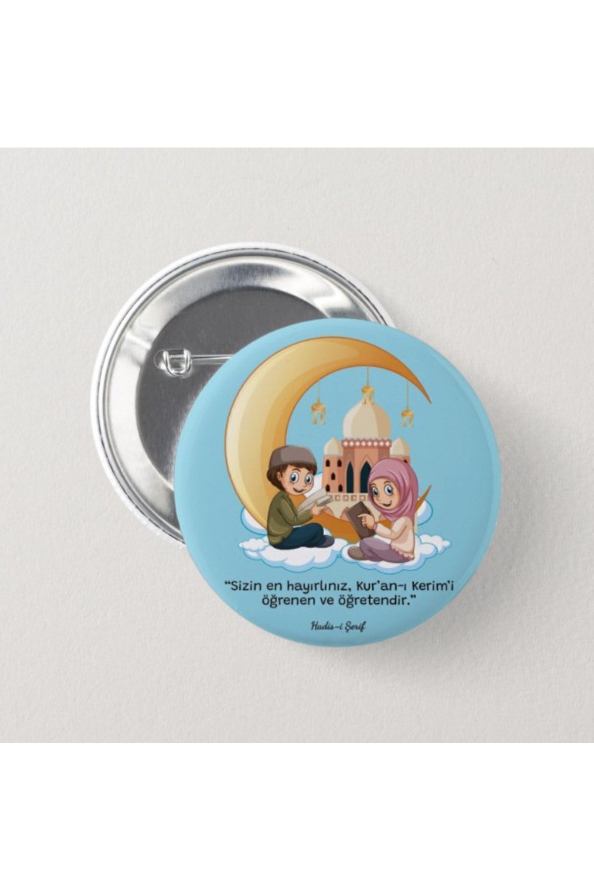 Genel Markalar İslami Ve Çocuk Motifli Hadisi Şerif - Çocuk Rozet (20 ...