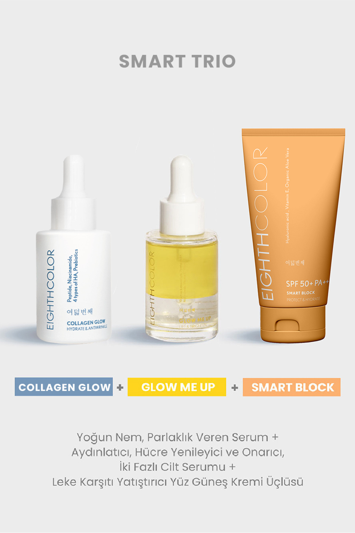 EIGHTH COLOR Smart Trio: Collagen Glow 30ml Glow Me Up 30ml Smart Block ...
