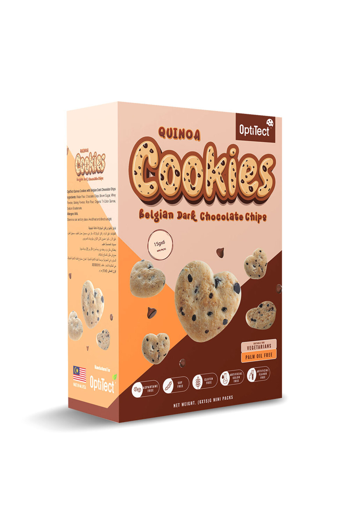 Optitect Quinoa Cookies, Belgian Dark Chocolate Chips, 1 Piece- Trendyol
