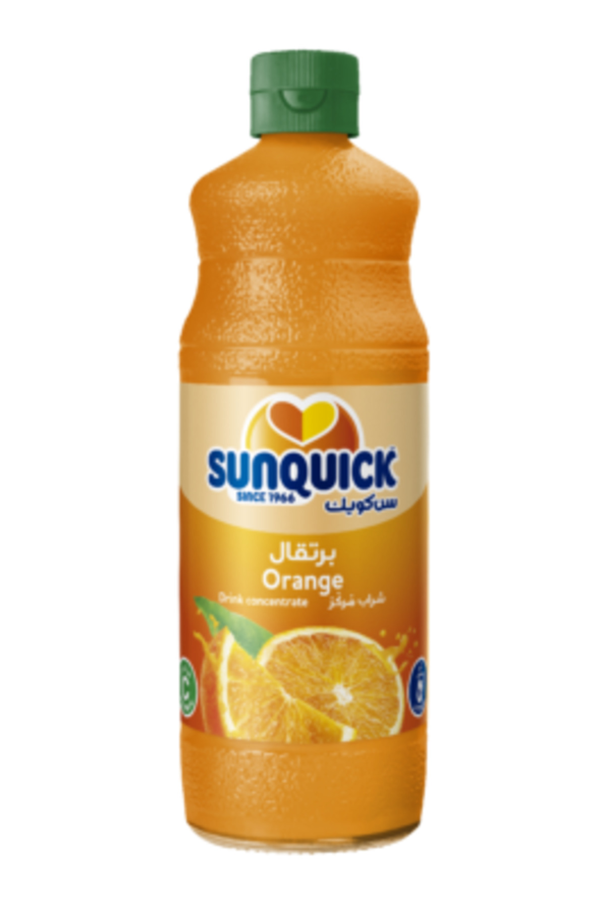 SUNQUICK sunquik portokal suyu 330ml Fiyatı, Yorumları - Trendyol