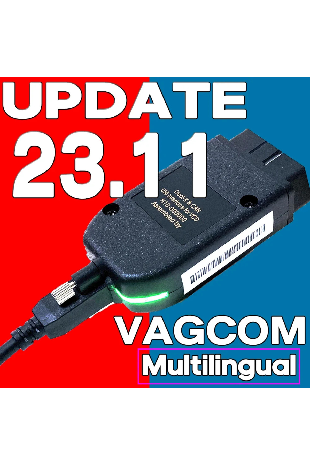 Choice EST Upgrade 23.11 VAG Tool VAG COM HEX V2 Cable Autocom ...
