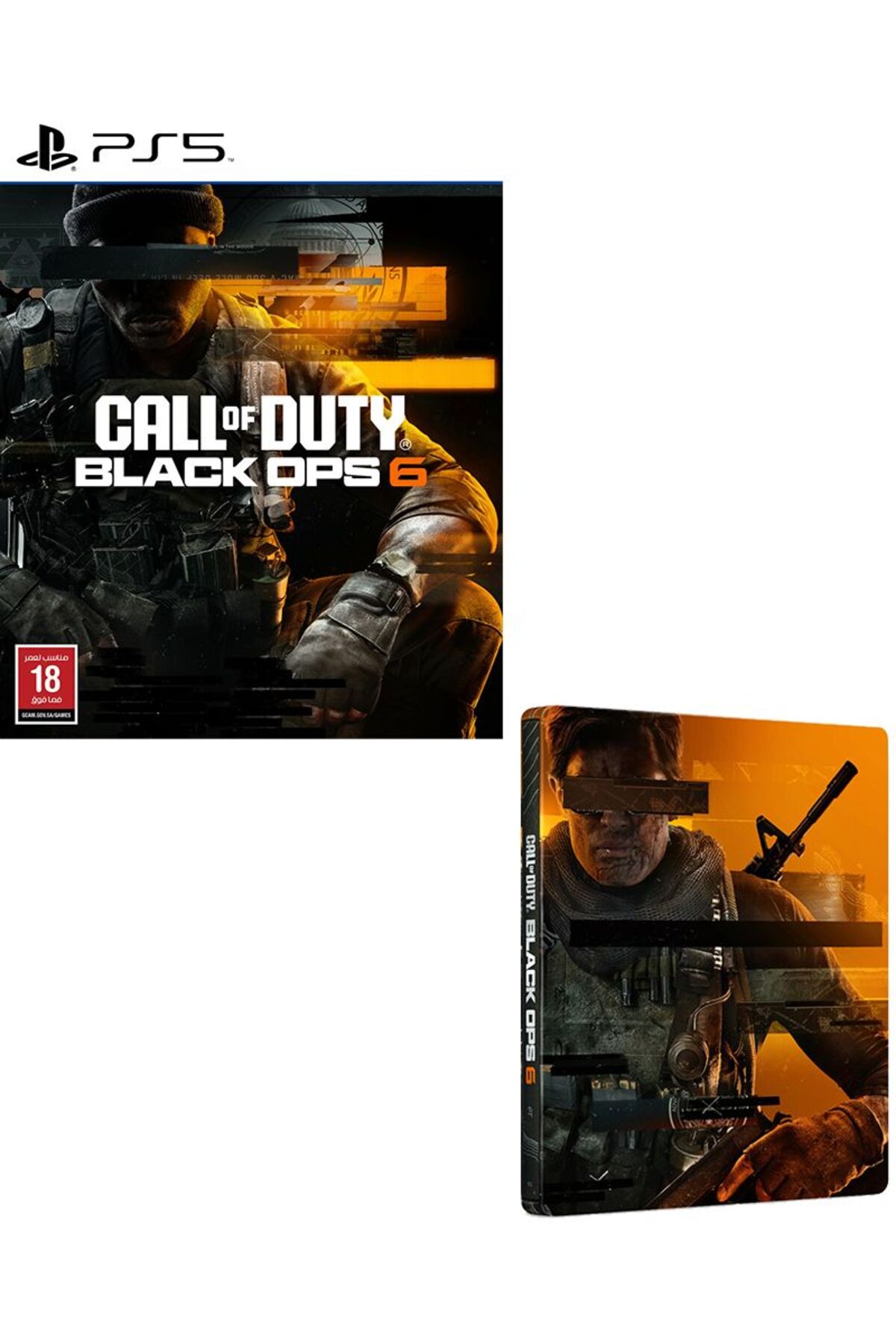 Activision Call of Duty: Black Ops 6 + Steelbook PS5- Trendyol