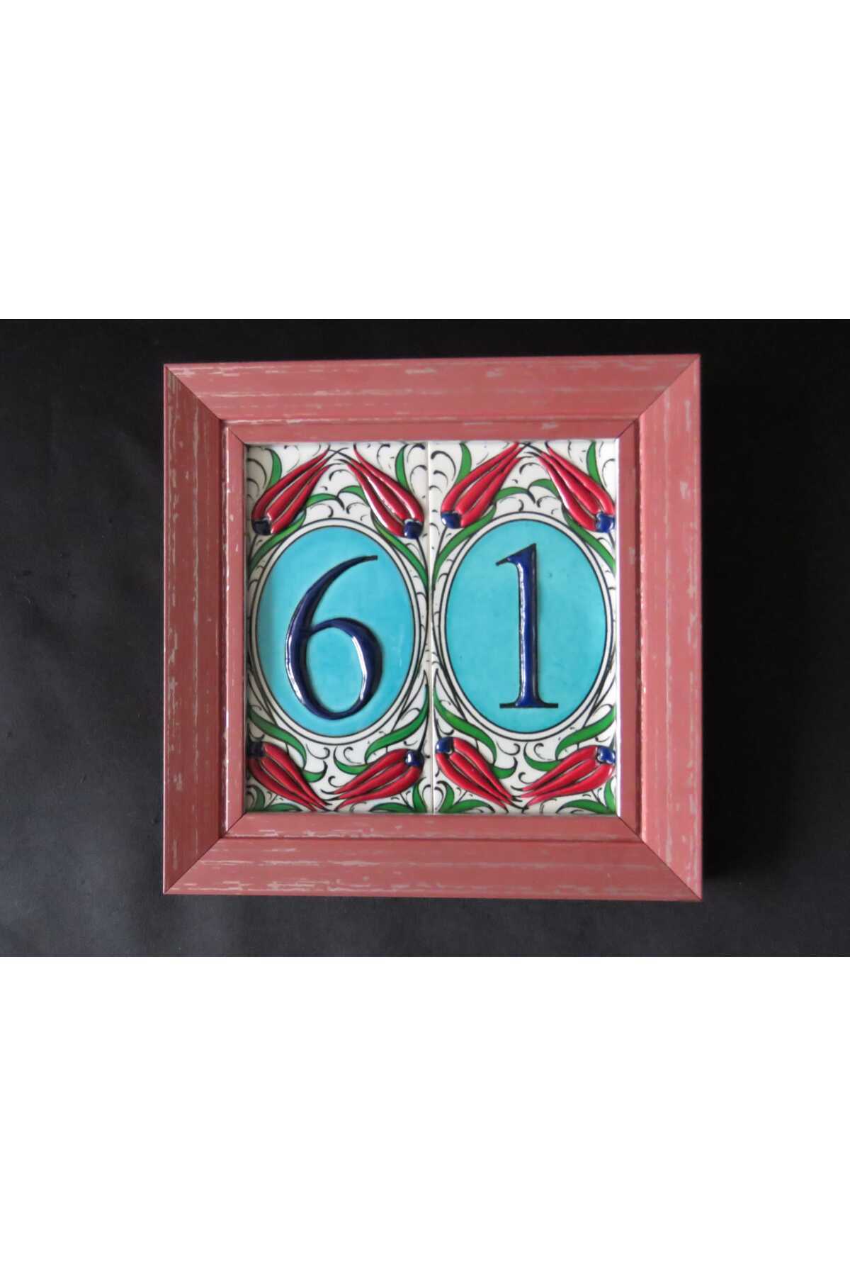 TH Trabzon Hatırası Trabzon Hatırası El Yapımı 61 Çini Tablo Fiyatı ...