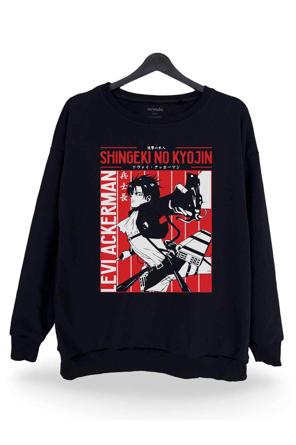 nirvoda Levi Ackerman Shingeki No Kyojin Baskılı Unisex Bisiklet Yaka ...