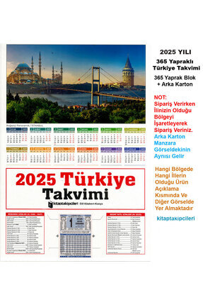 2025 Duvar Takvimi & Yapraklı Takvim Fiyatları, Modelleri - Trendyol