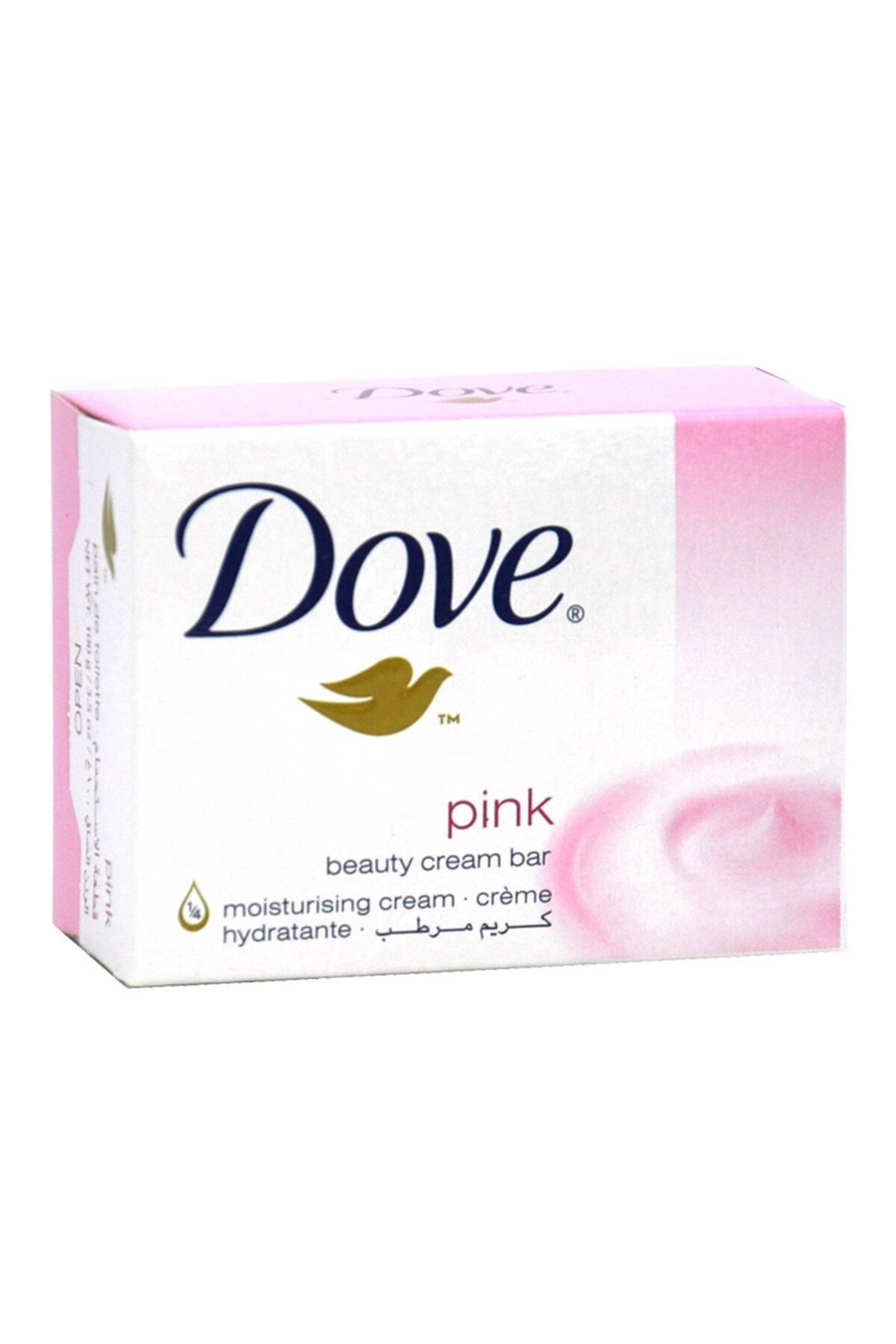 Dove Sabun Pink 100 gr - Fiyatı, Yorumları