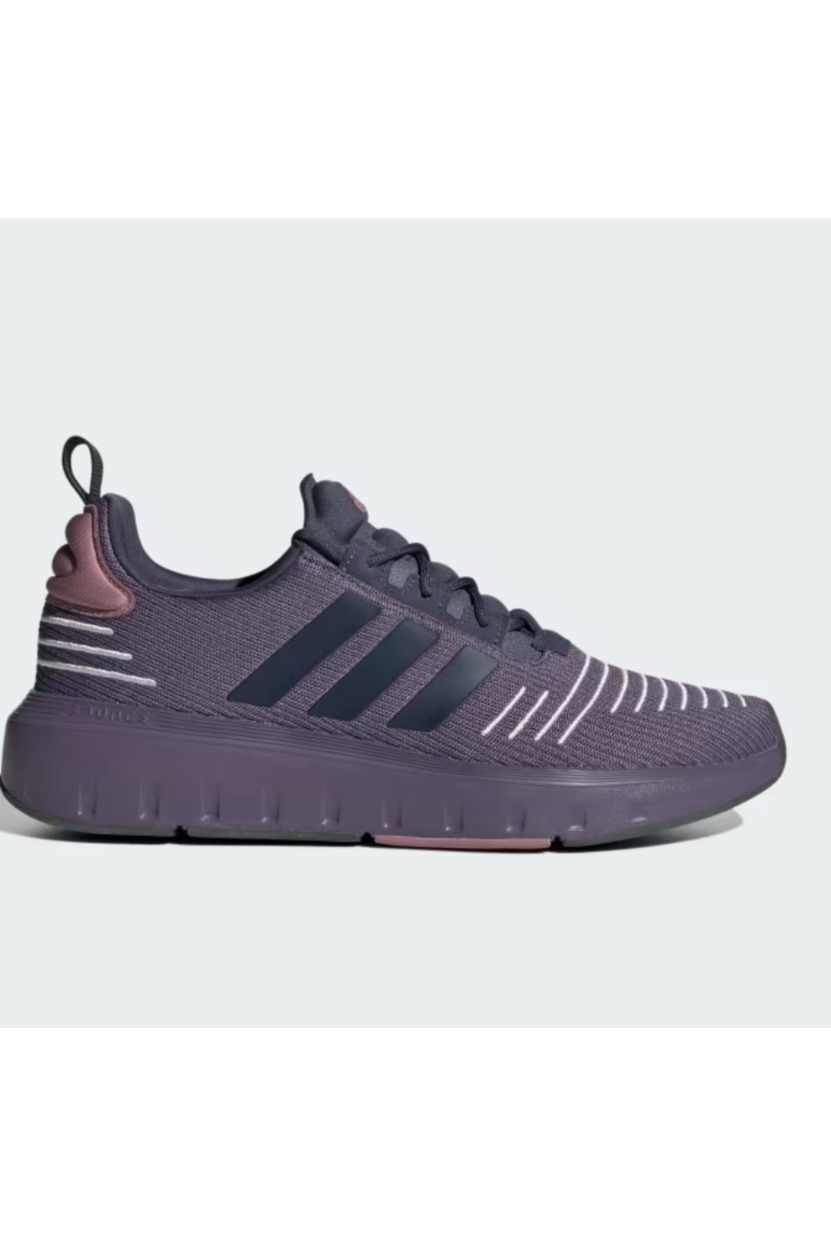 adidas Swift Run 23 Fiyatı, Yorumları - Trendyol