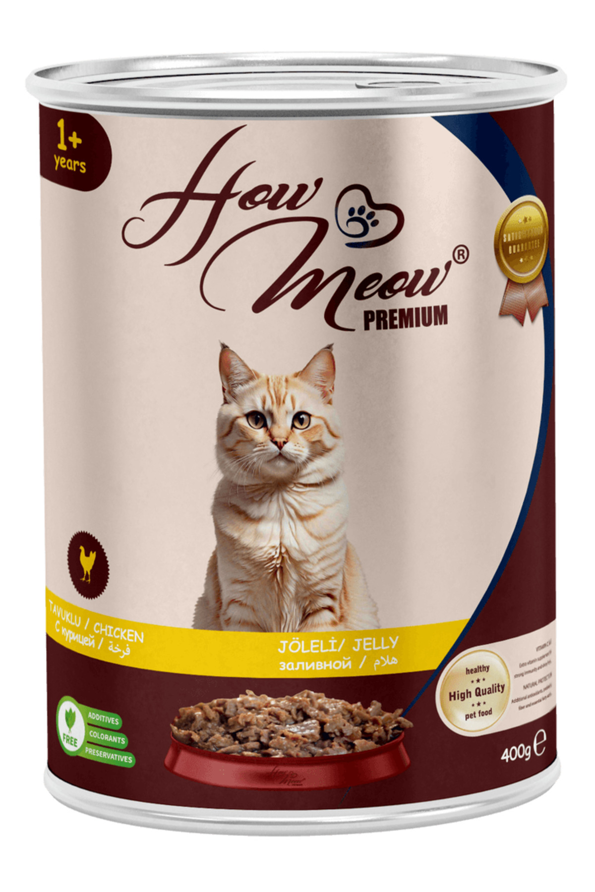 How Meow 12 Adet Pate Yetişkin Kedi Yaş Maması Tavuklu 400 gram Fiyatı ...