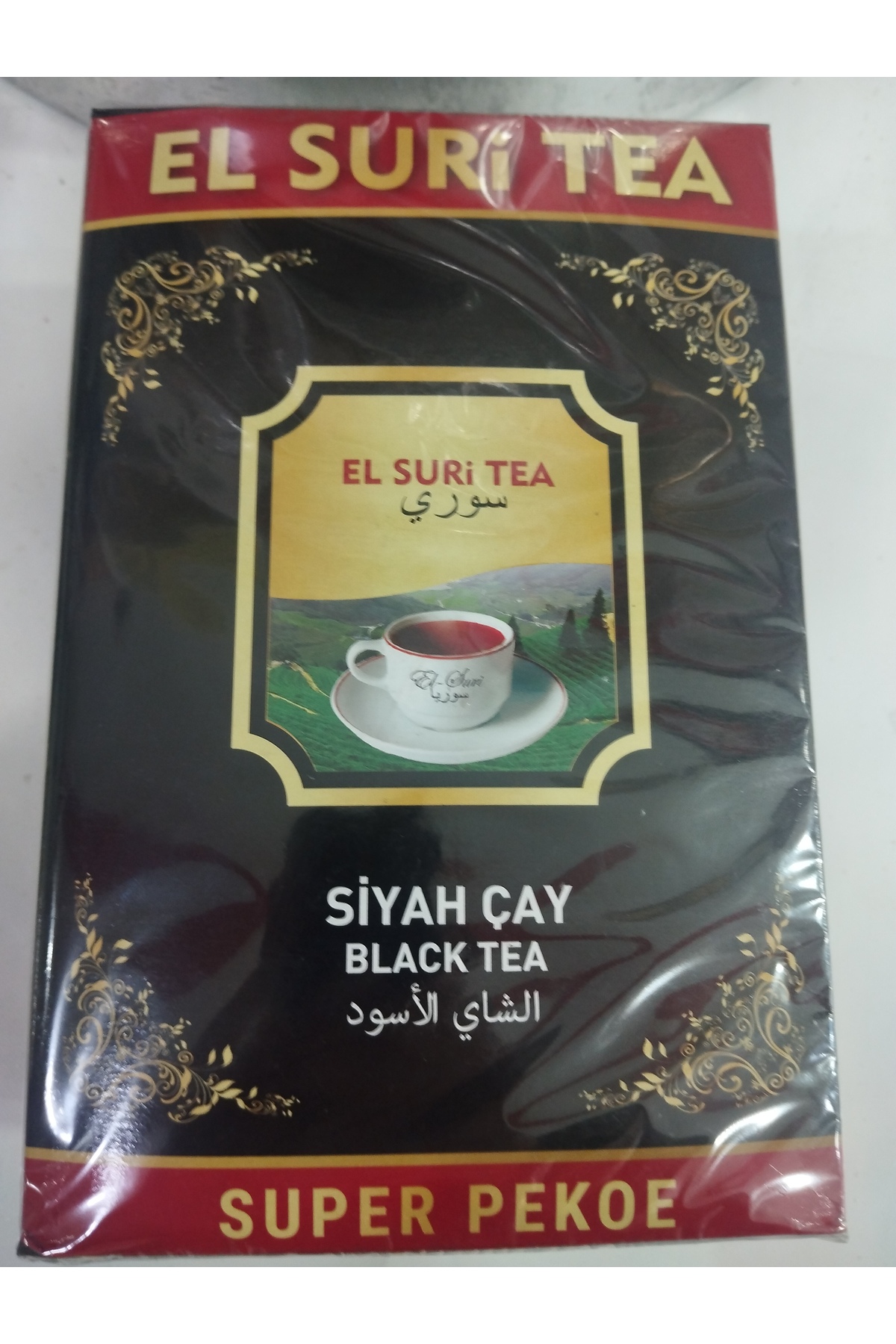 Sifadunyasi El Suri Tea- Trendyol