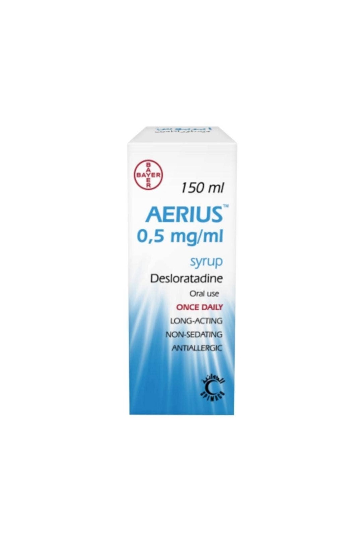 MSD DEAL AERIUS Desloratadine Syrup, 150ml- Trendyol