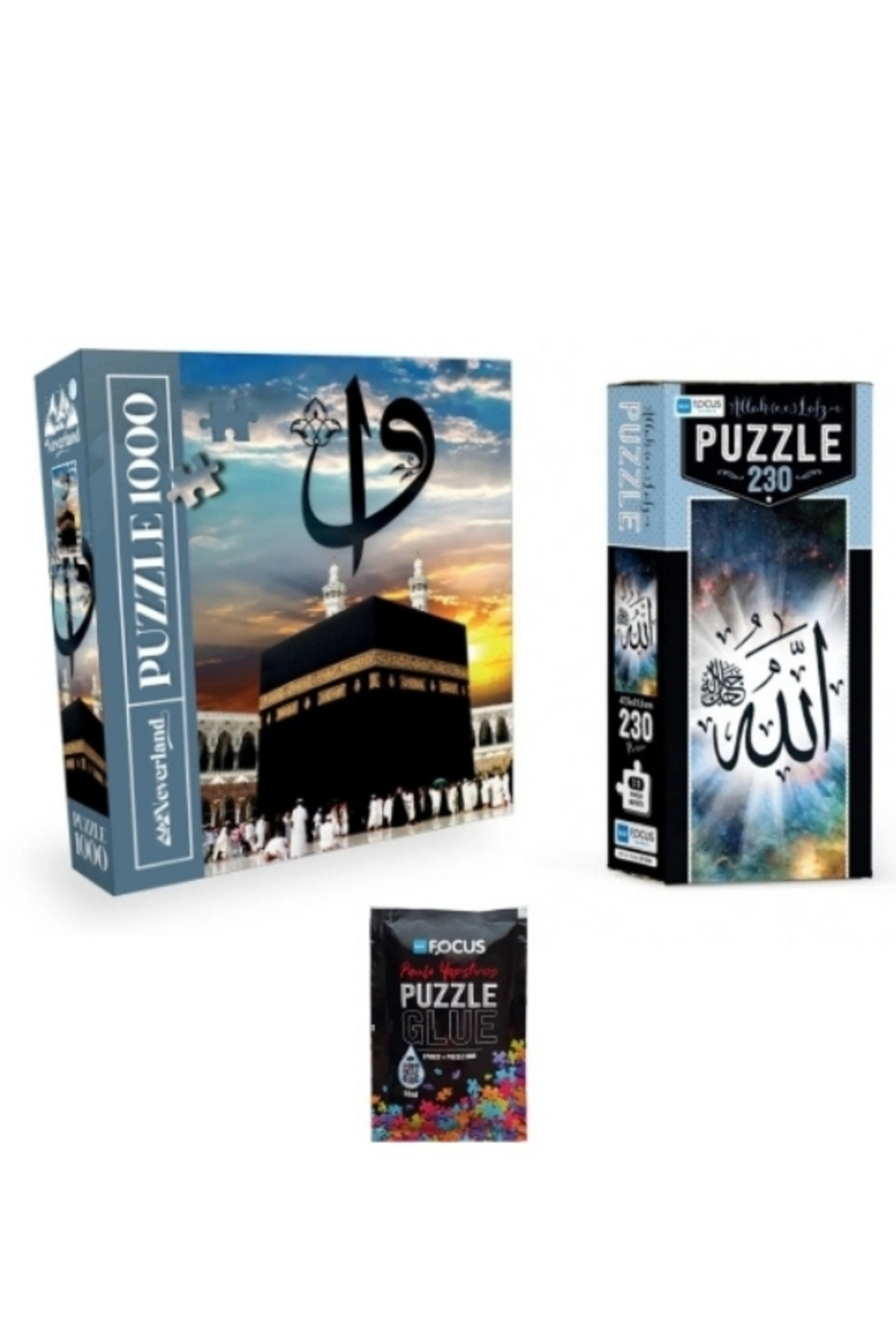 Neverland 3'lü Set Puzzle - 1000 Parça Kutsal Kaabe + 230 Parça Allah ...