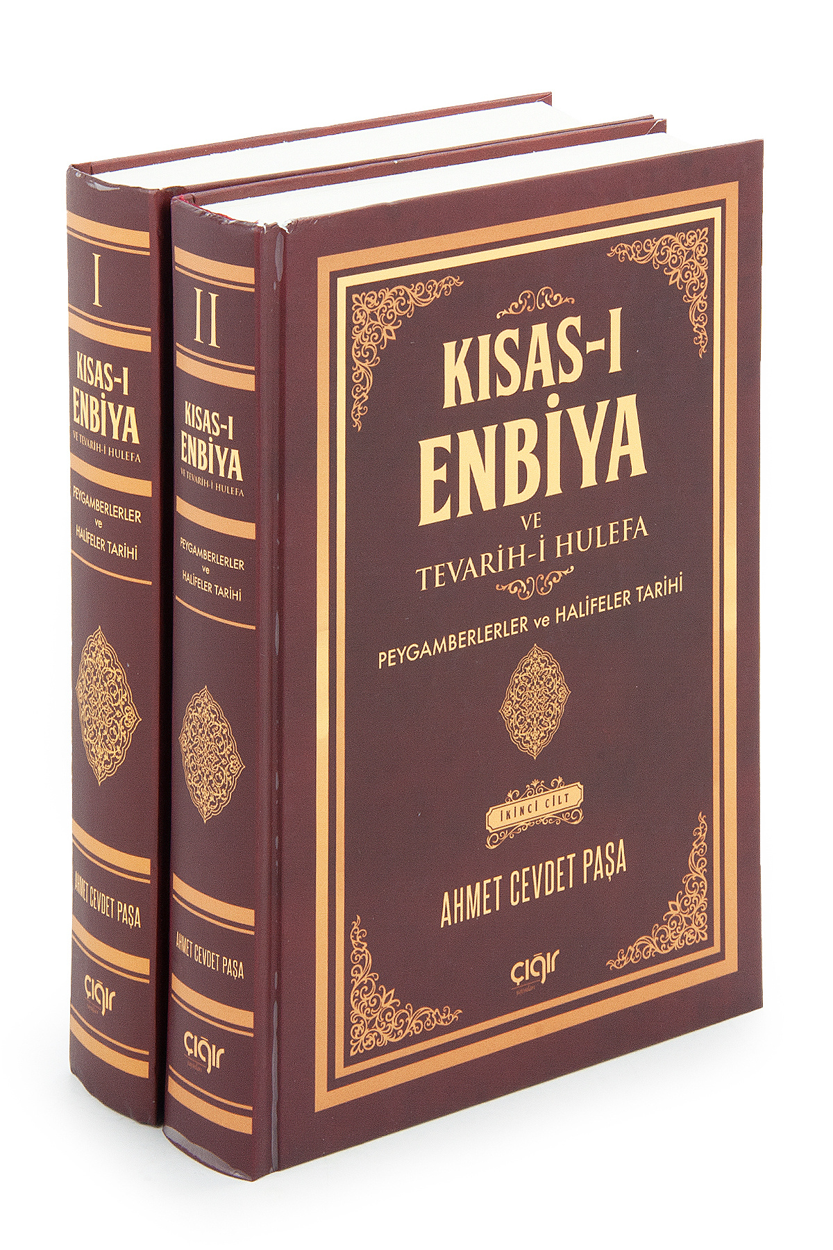ihvanonline Kısas-ı Enbiya Ve Tevârih-i Hulefa; Peygamberler ve ...