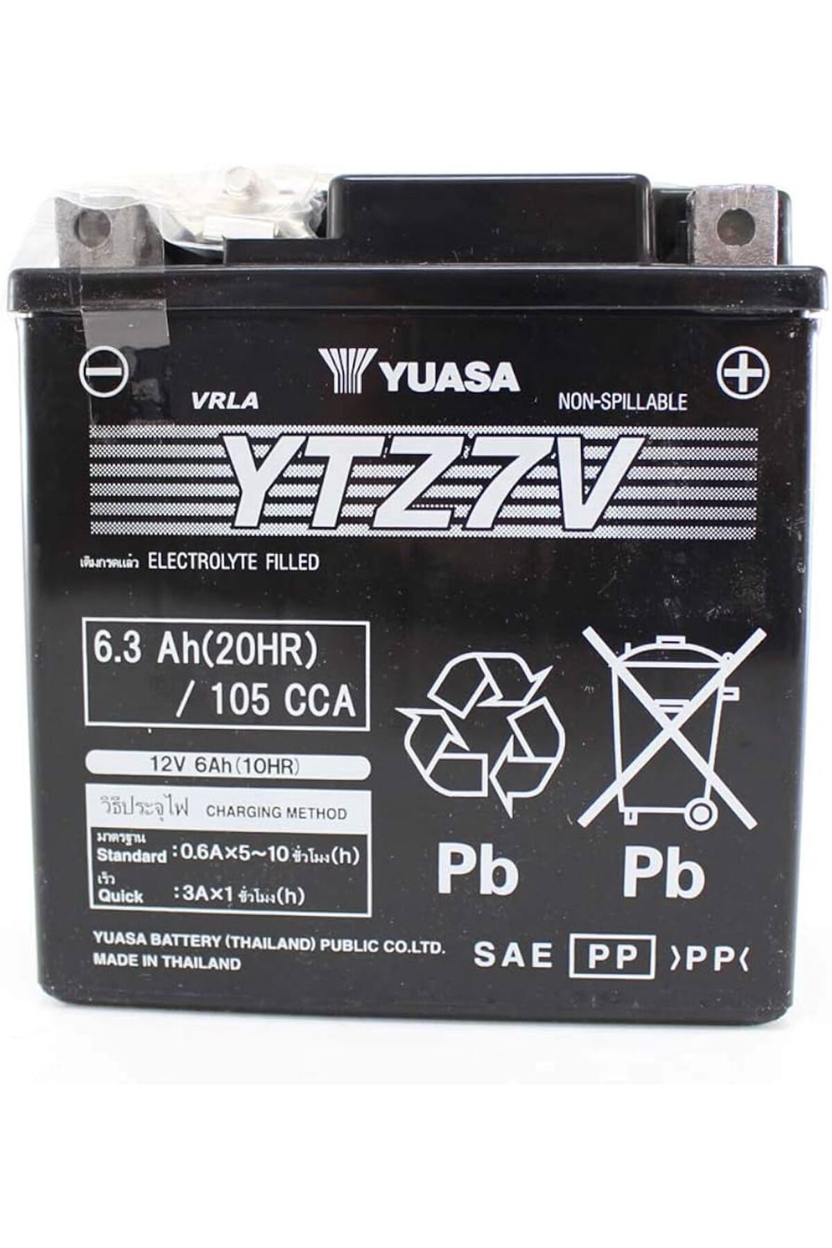 Yuasa Ytz7v 12v 6ah Motorsiklet Aküsü - Fiyatı, Yorumları