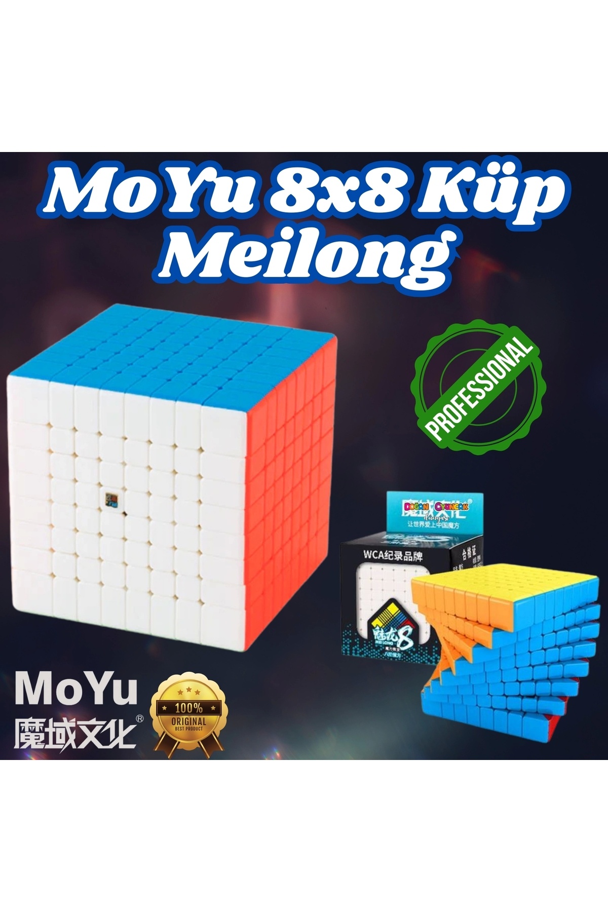 Doğan Oyuncak Dünyası Orijinal MoYu Meilong 8x8 Küp - Moyu Speed Cube - Moyu 8x8 Zeka Küpü ...