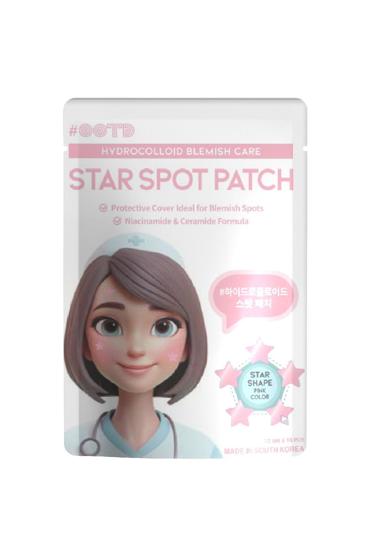 OOTD Star Spot Patch 3'lü Pembe Renk Fiyatı, Yorumları - Trendyol