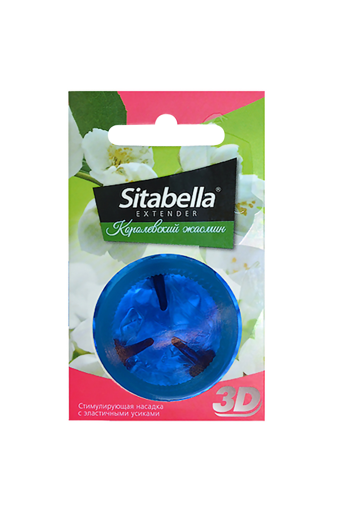 Genel Markalar Sitabella 3D Kraliyet Yasemin Prezervatif Fiyatı, Yorumları - Trendyol