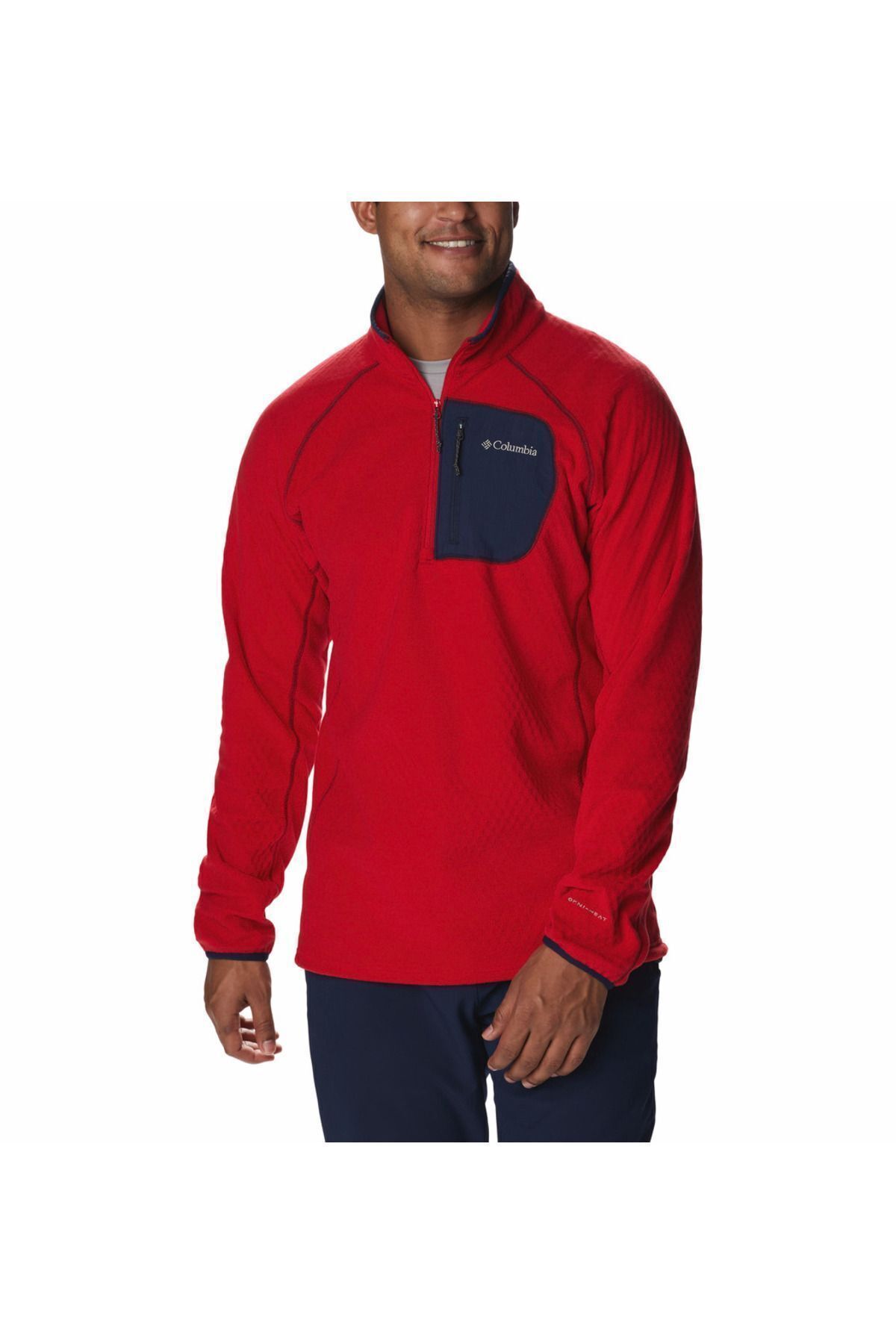 Columbia M Outdoor Tracks Half Zip Erkek Polar ÜstFiyatı, Yorumları ...