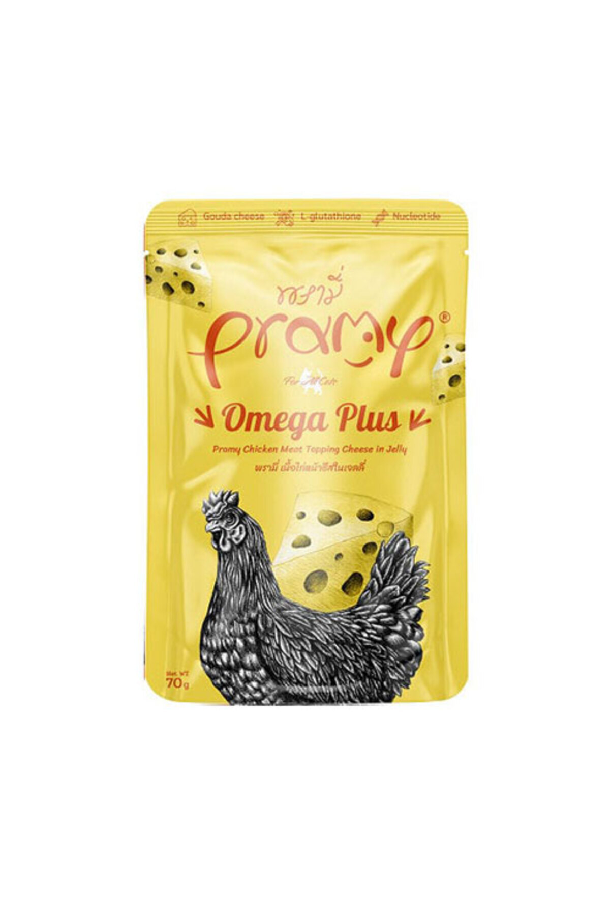 pramy Omega Plus Jöle Içinde Tavuk Etli Ve Peynirli Yetişkin Kedi ...